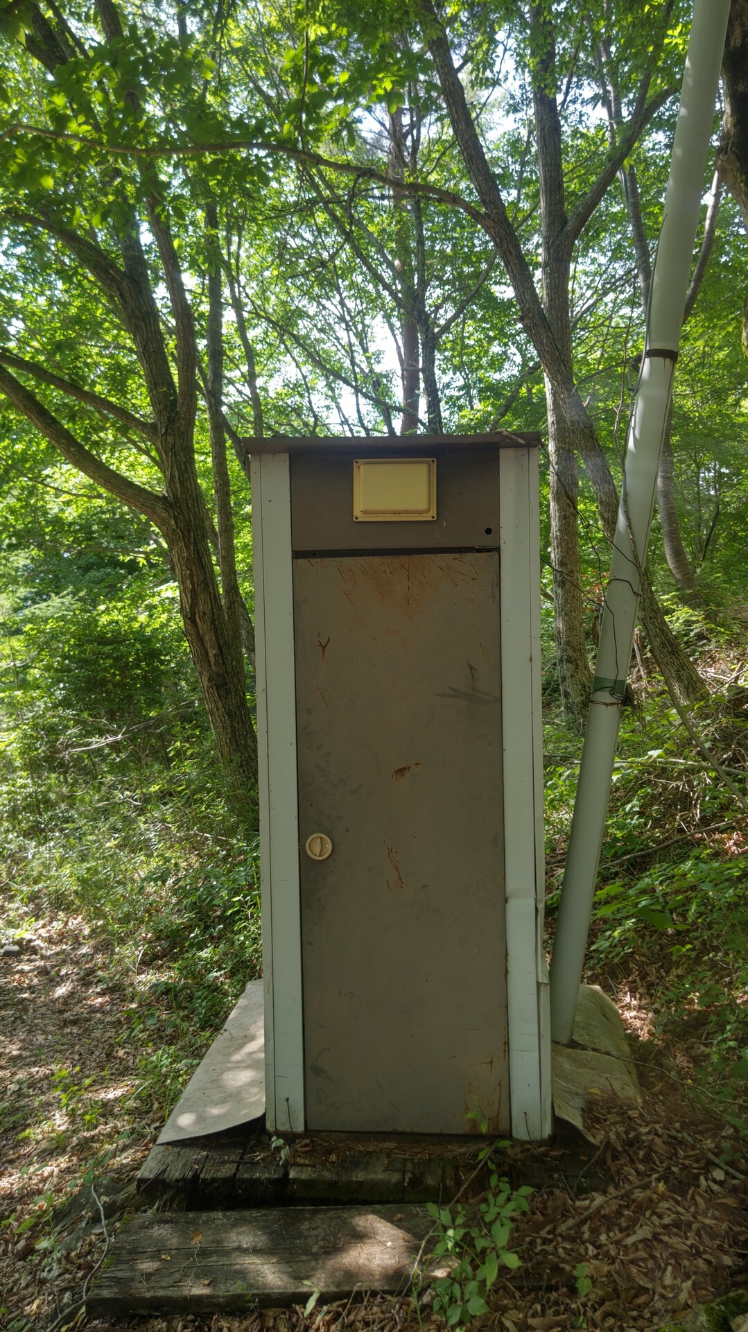 DSIさんの投稿したフィールドメモ | YAMAP / ヤマップ