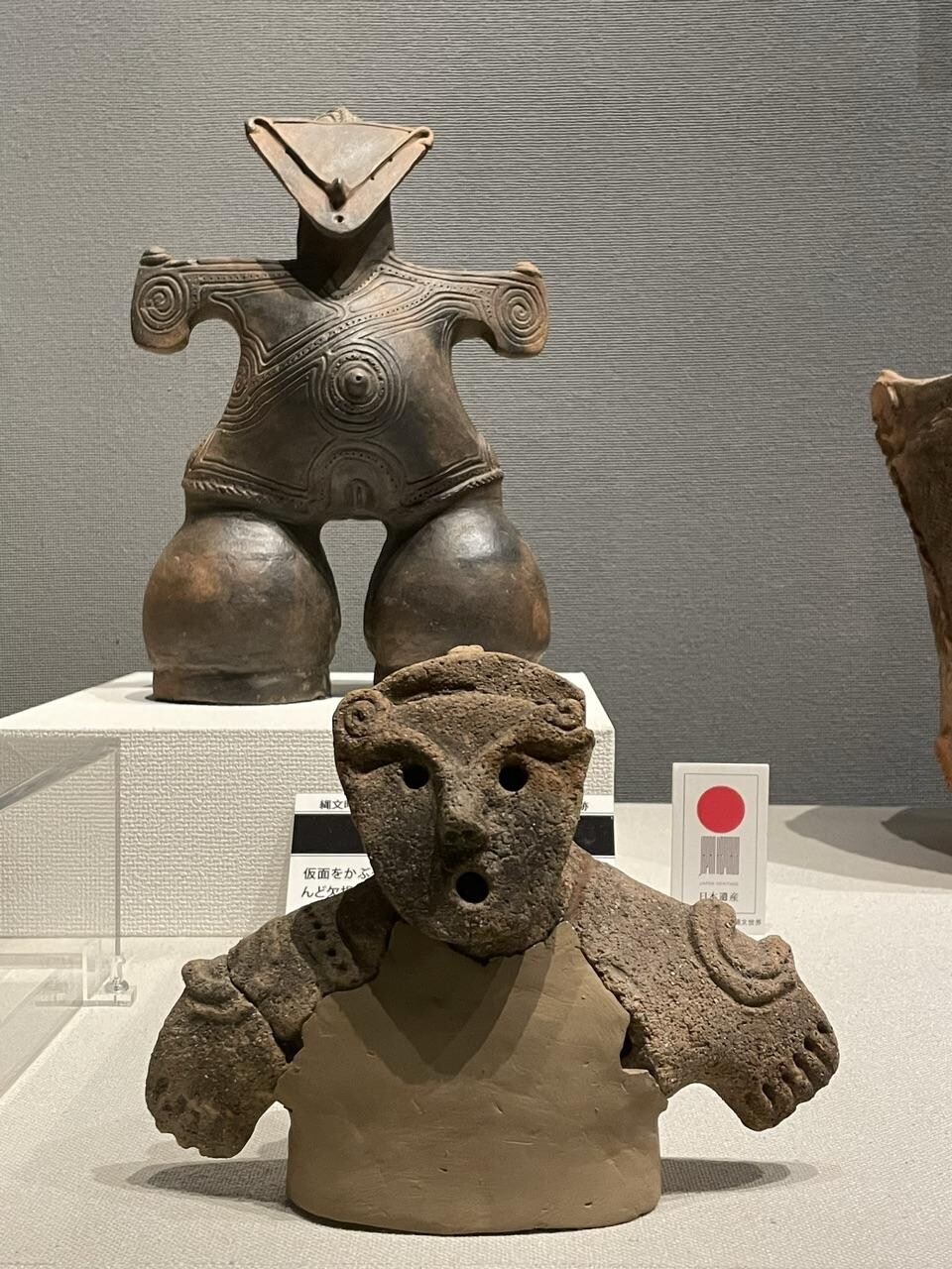 どんぐりのページ | YAMAP / ヤマップ