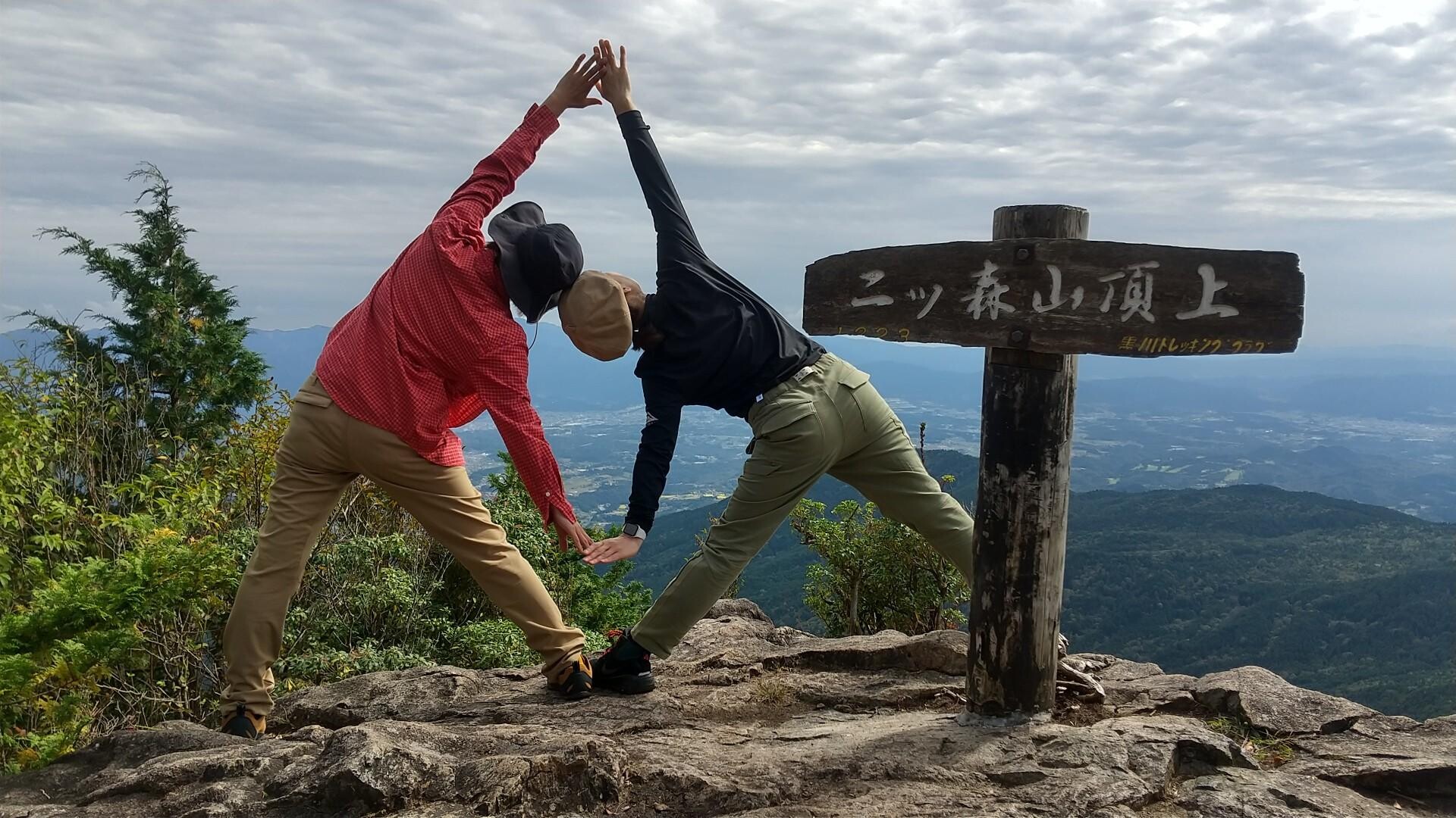 秋の二ッ森(のんびり登る☺️) / heichanさんの二ッ森山の活動データ | YAMAP / ヤマップ