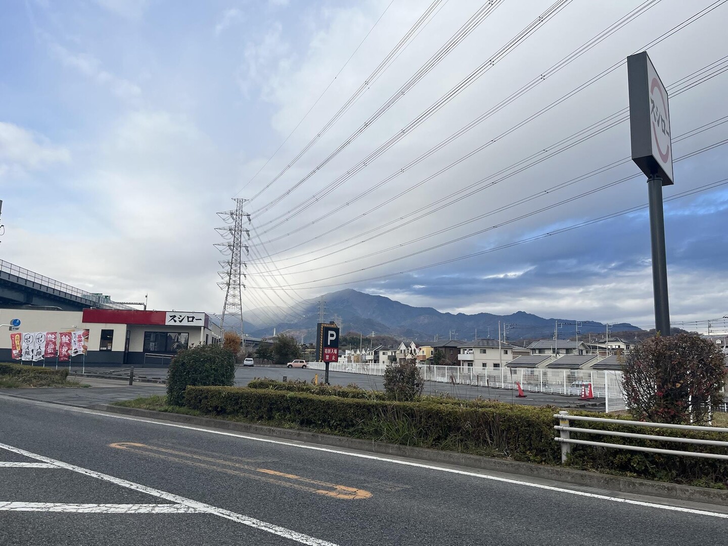 おはようございます☁️ 通勤途中の丹沢... / harryさんのモーメント | YAMAP / ヤマップ