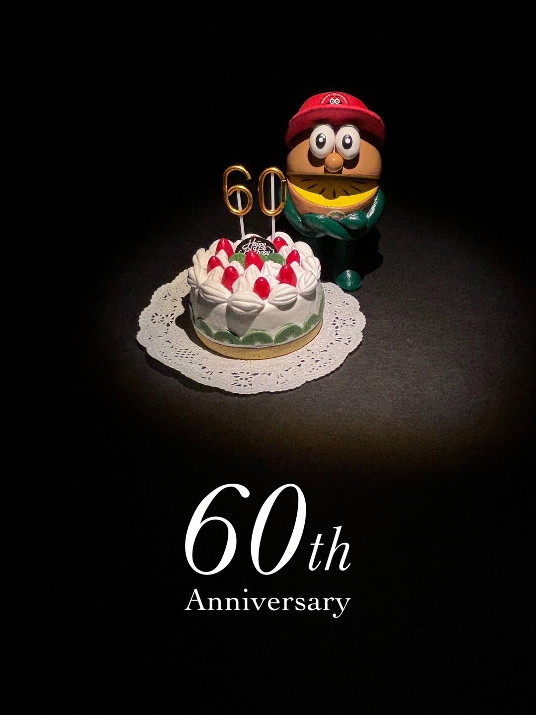 本日おかげさまで60才になりました。 ... / ゼスプリ（kiyokiyo）さんのモーメント | YAMAP / ヤマップ