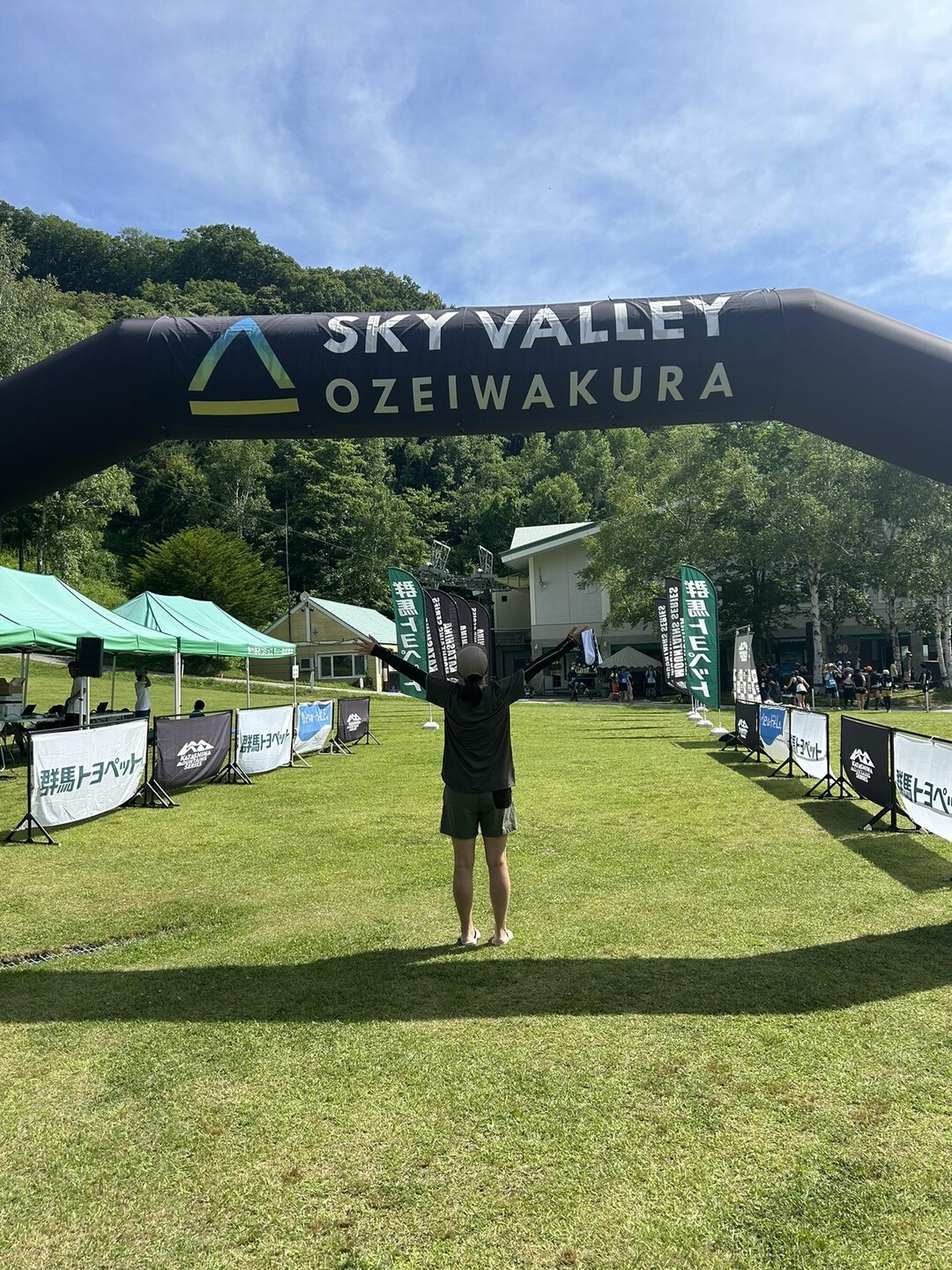 尾瀬岩鞍SKYVALLEY 10k 2024-07-07 / かずみんさんのトレイルランニングの活動データ | YAMAP / ヤマップ