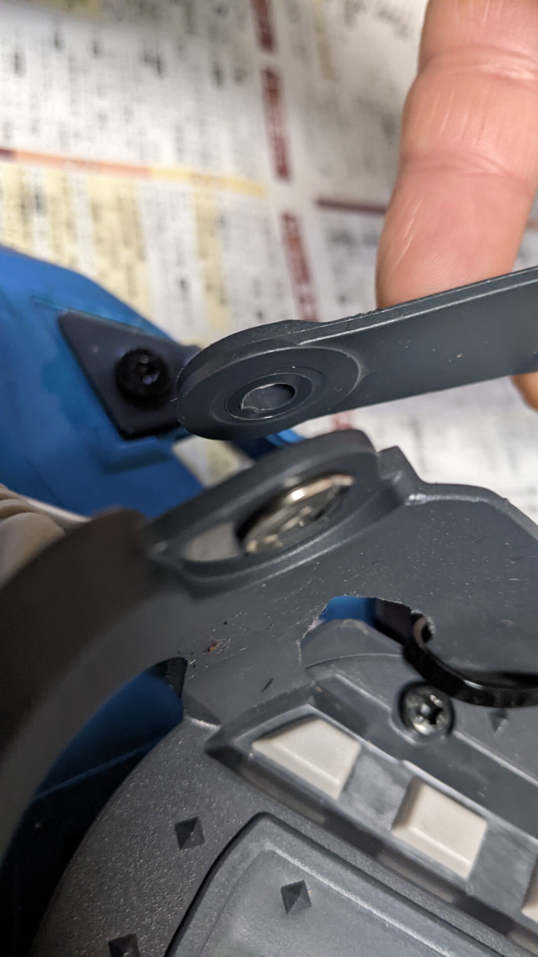 生き返った？スノーシューDIY修理 ネジ... / はっしさんのモーメント | YAMAP / ヤマップ