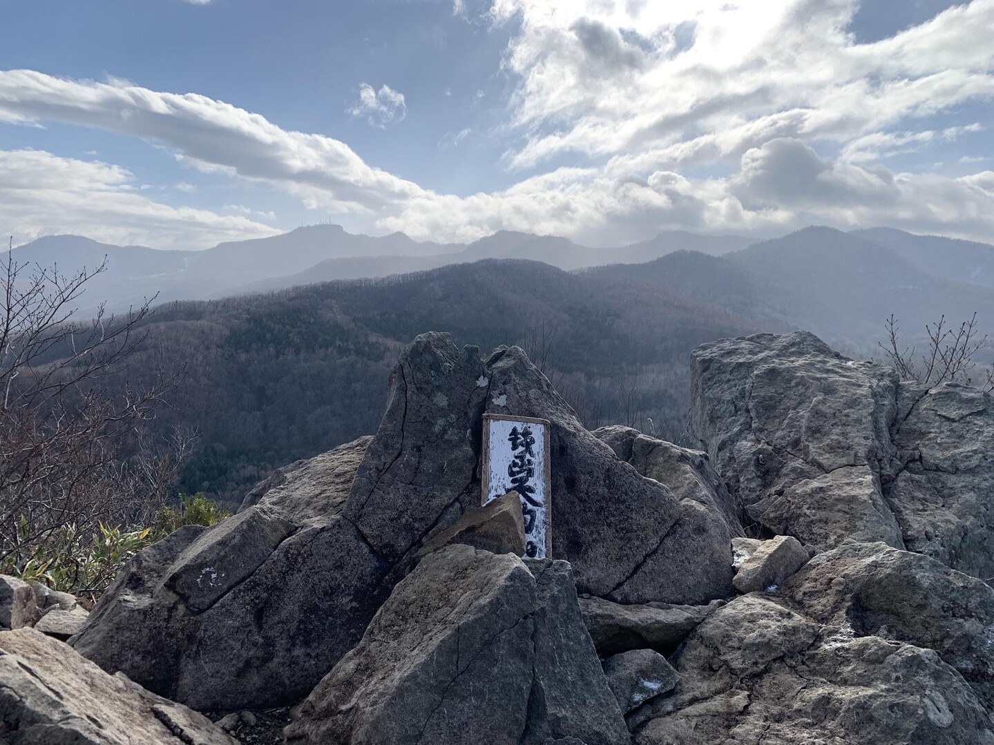 銭函天狗山でCoffee time / りいなさんの手稲山・奥手稲山の活動データ | YAMAP / ヤマップ