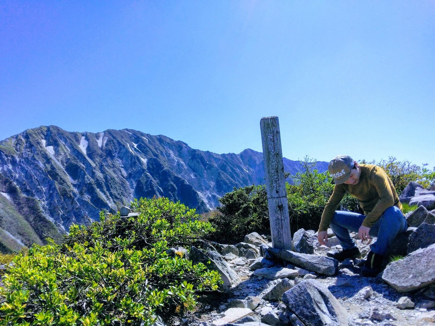 KOMI LIVE TOUR 2024 in 山陰『DAISENISM』 / こみなんとかさんの大山・甲ヶ山・野田ヶ山の活動データ | YAMAP / ヤマップ