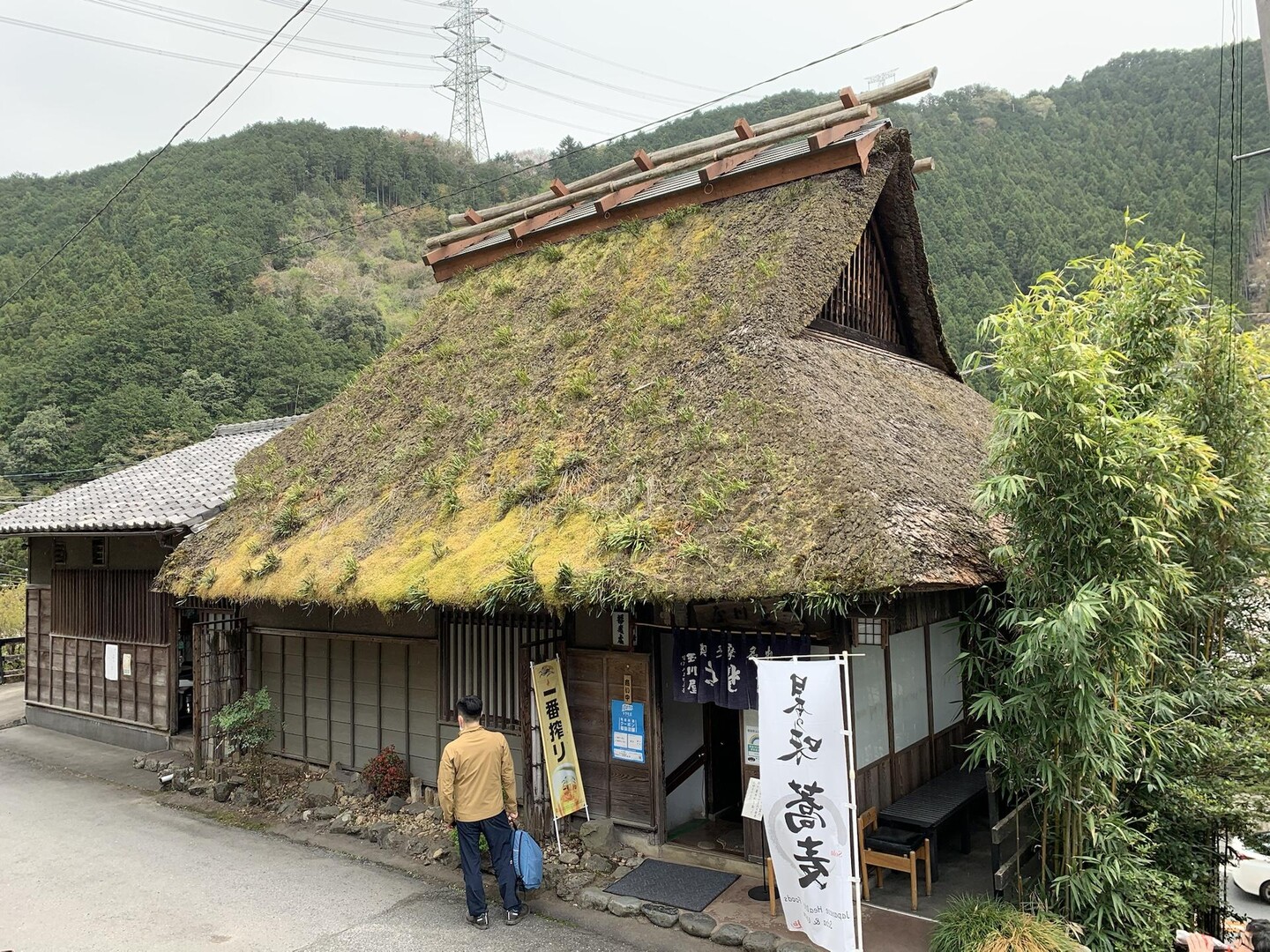 みねこさんは残念でしたが、私はやっぱり御... / K_Matsuさんのモーメント | YAMAP / ヤマップ