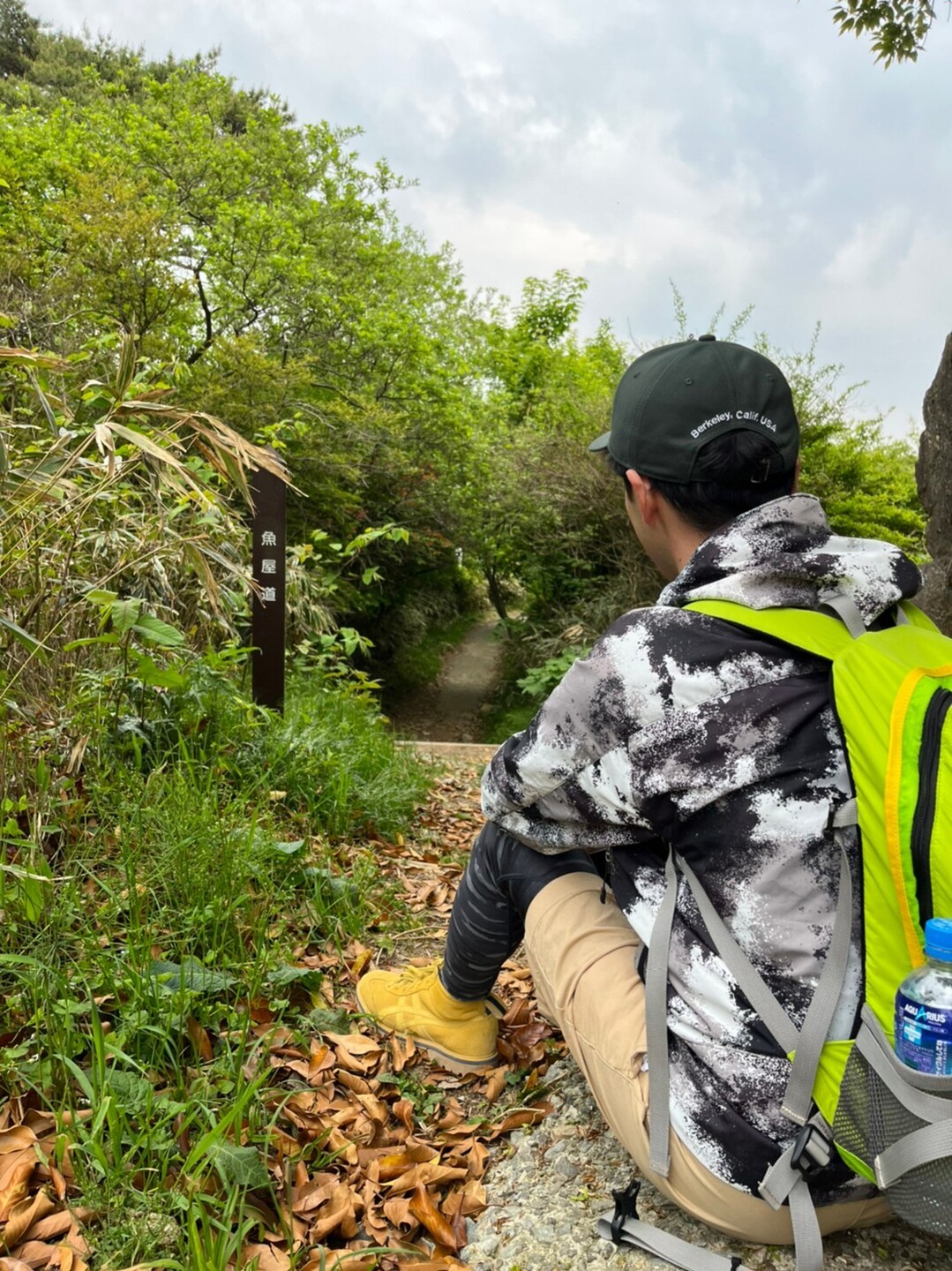 toshi_kのページ | YAMAP / ヤマップ