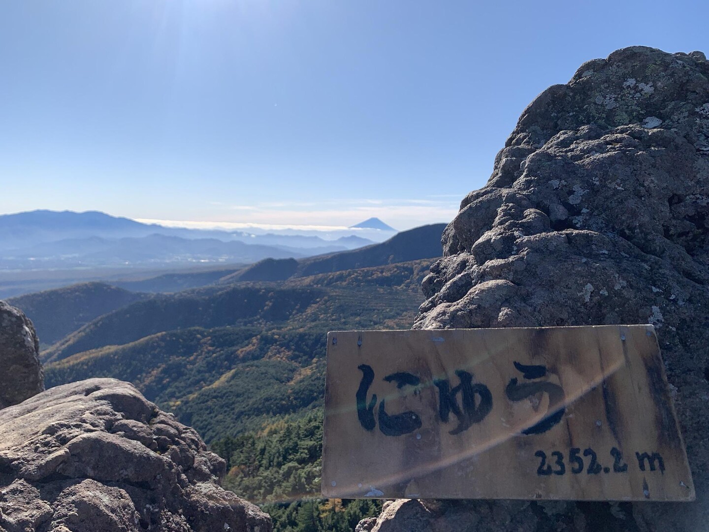 にゅうかわいいと思います💕 / soyさんの八ヶ岳（赤岳・硫黄岳・天狗岳）の活動データ | YAMAP / ヤマップ