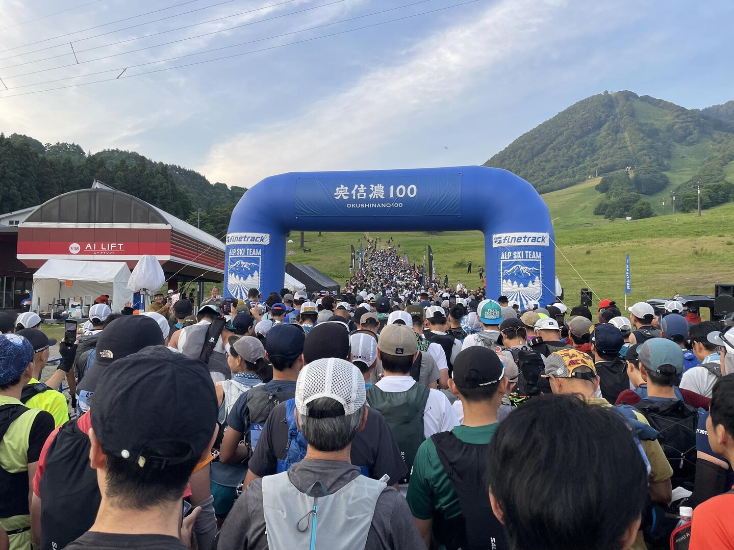 奥信濃100K🏃‍♂️ / ふくさんさんの焼額山の活動日記 | YAMAP / ヤマップ