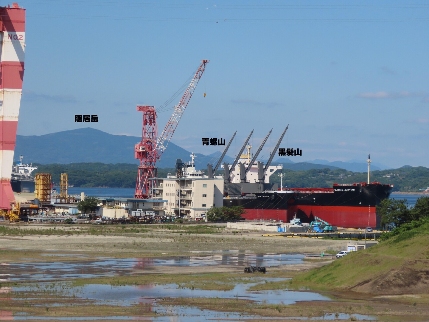 2023. 5/31㈬大島～画像編（デジ... / Yuzoさんのモーメント | YAMAP / ヤマップ
