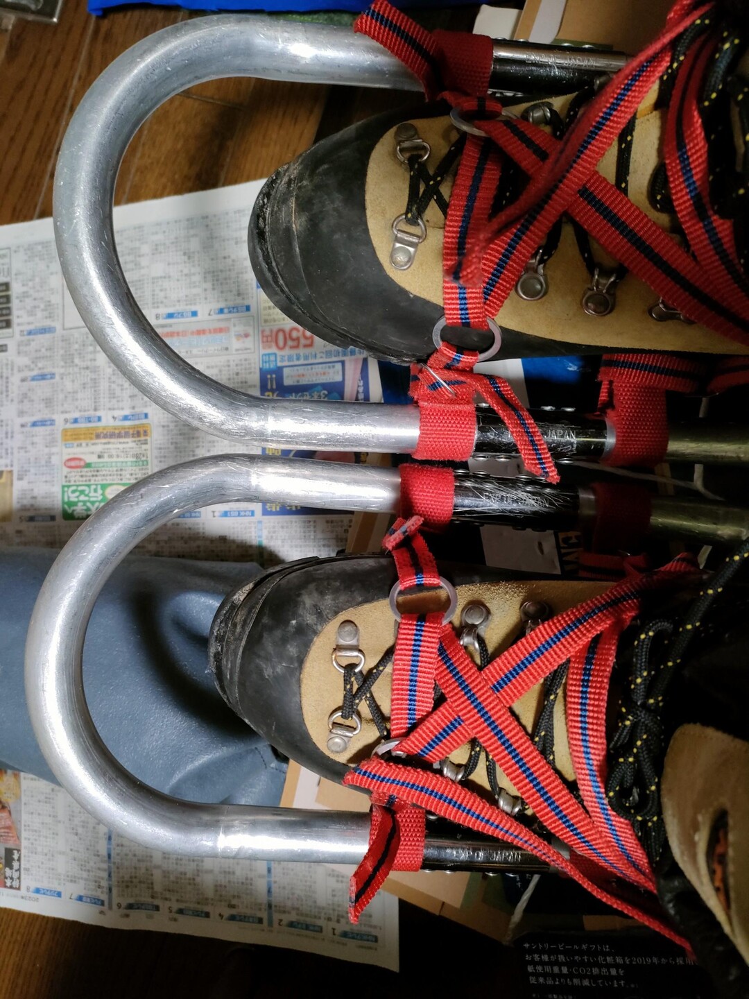 久しぶりにワカンを持ち出し、You Tu... / micchi👣さんのモーメント | YAMAP / ヤマップ