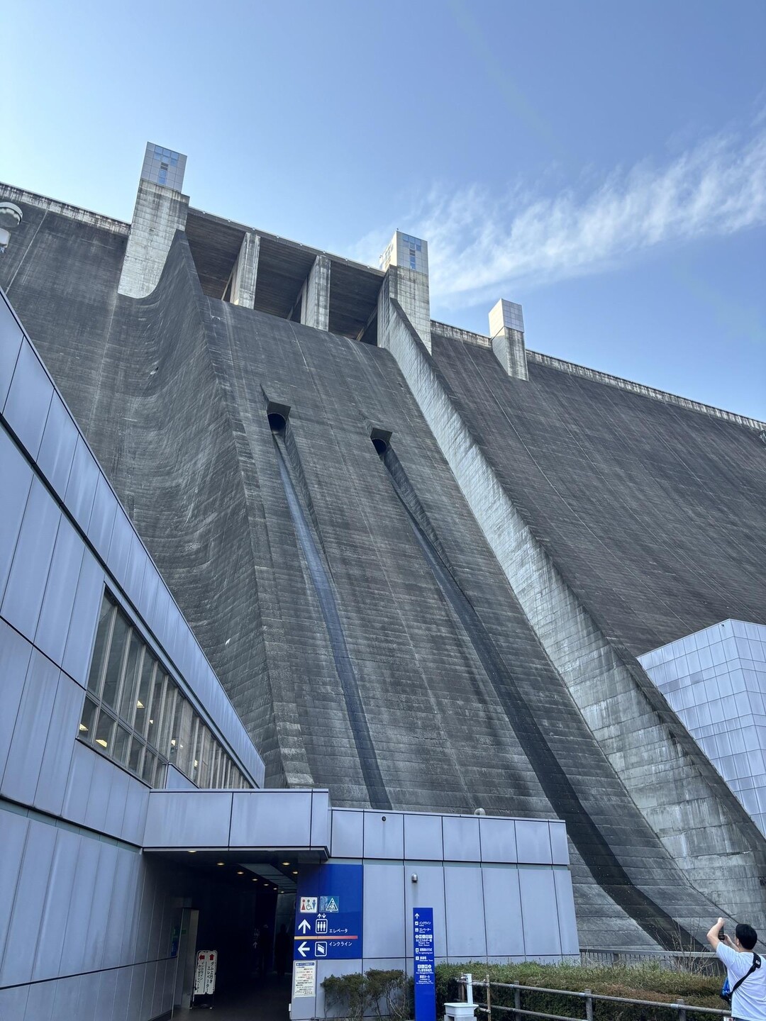 修行だった相州アルプス縦走 / ken-sukeさんの大山の活動データ | YAMAP / ヤマップ