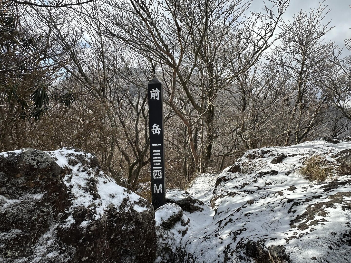 complete 🤠くじゅう連山（前岳） / tiroさんの花牟礼山の活動データ | YAMAP / ヤマップ