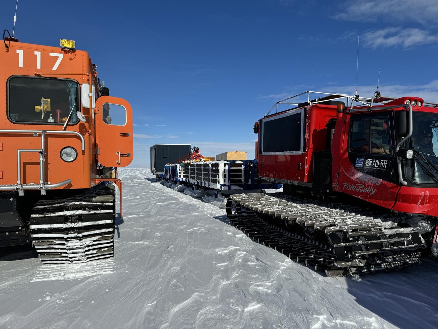 H88まで-2024-11-15 / Ikさんのウォーキングの活動データ | YAMAP / ヤマップ