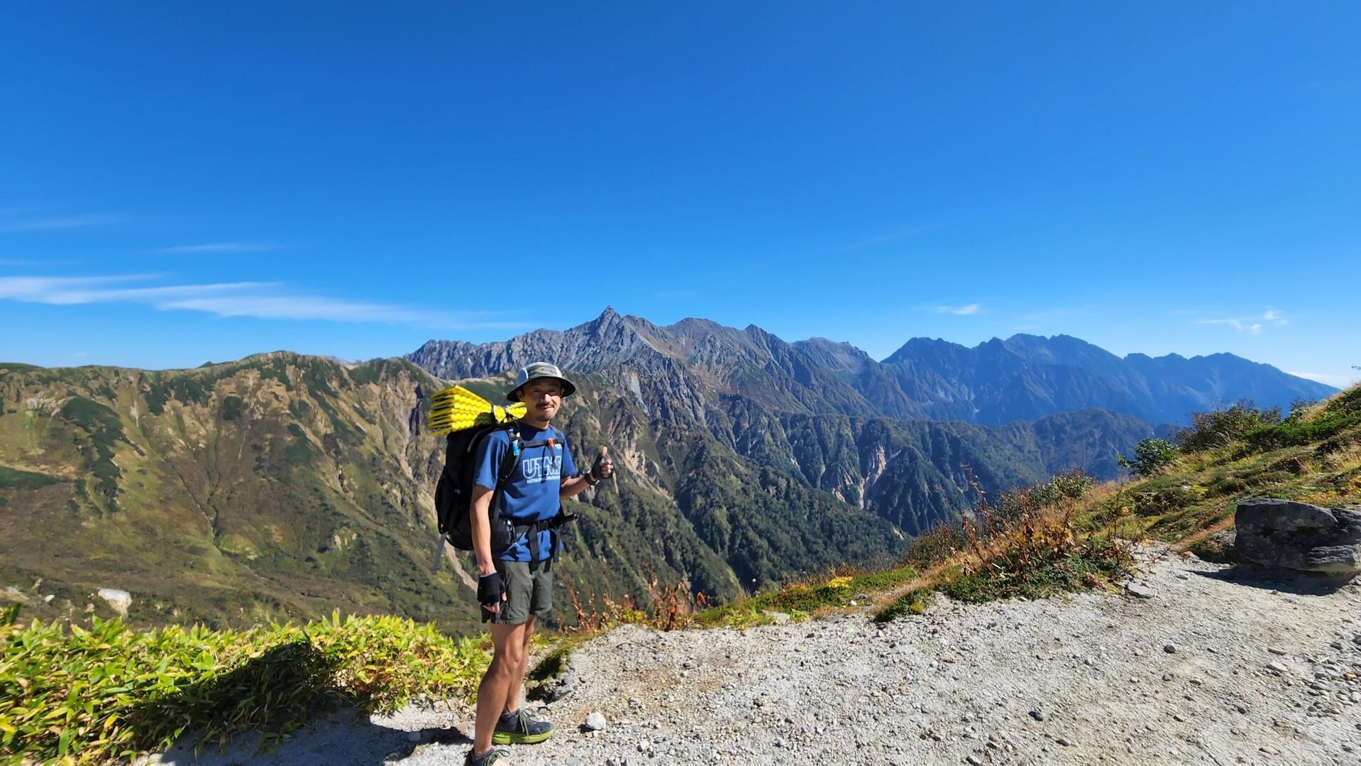 kuma_164のページ | YAMAP / ヤマップ