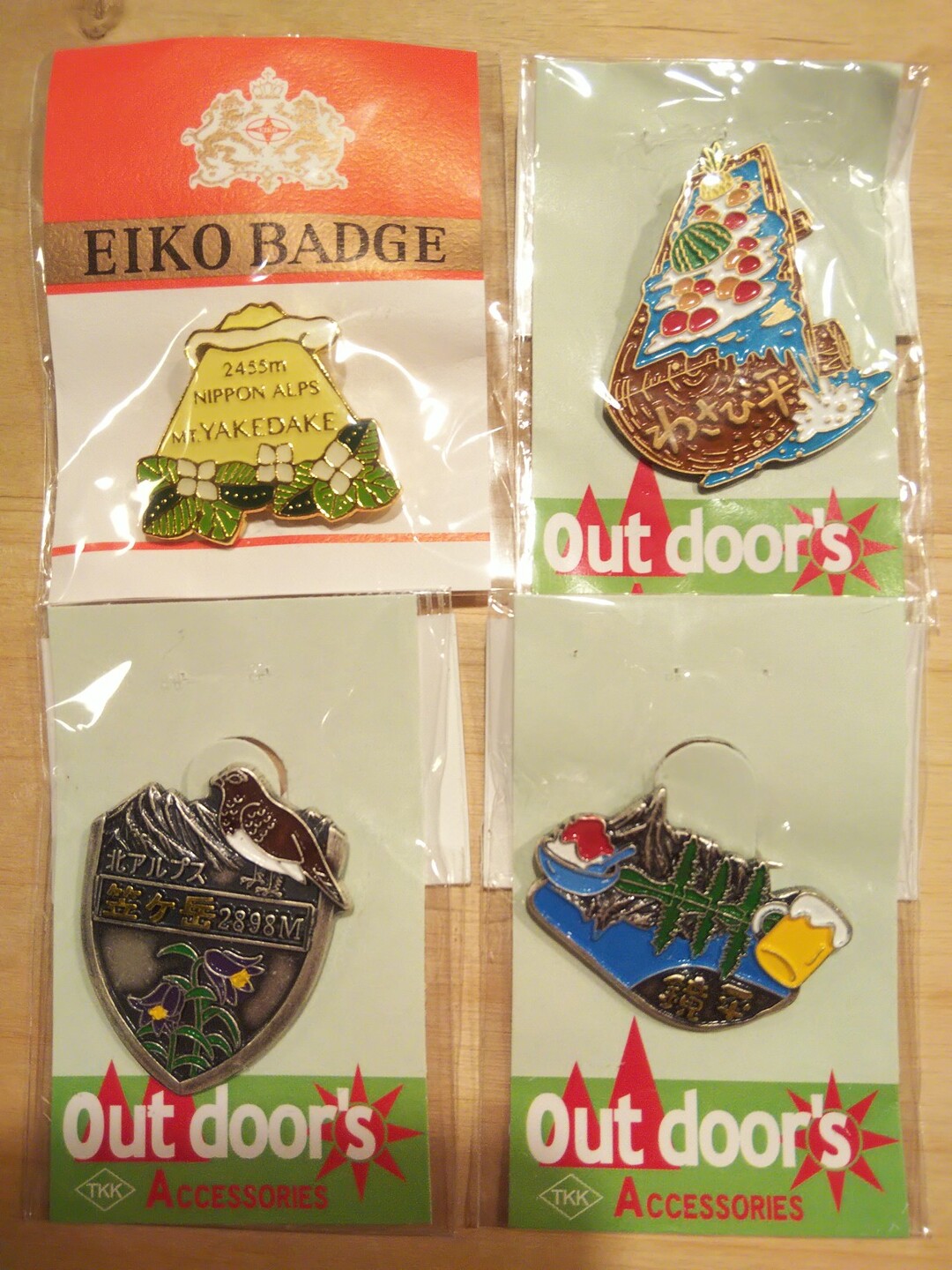 も～～～ぅ歩きたくないっ て位に久々重い... / Yuuki.Yさんのモーメント | YAMAP / ヤマップ