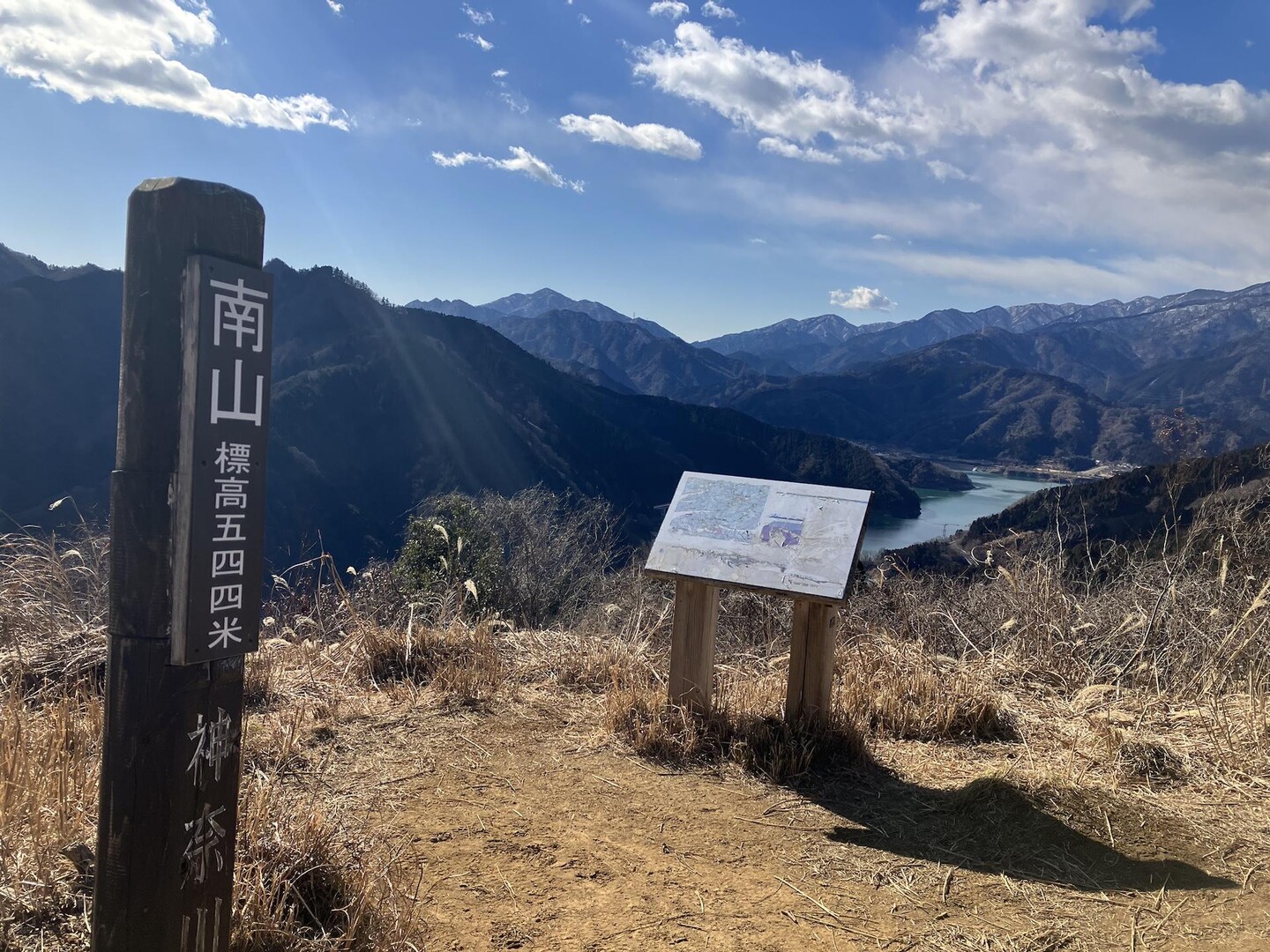 南山・権現平(長峰) / mayさんの仙洞寺山・南山・津久井堂所山の活動データ | YAMAP / ヤマップ