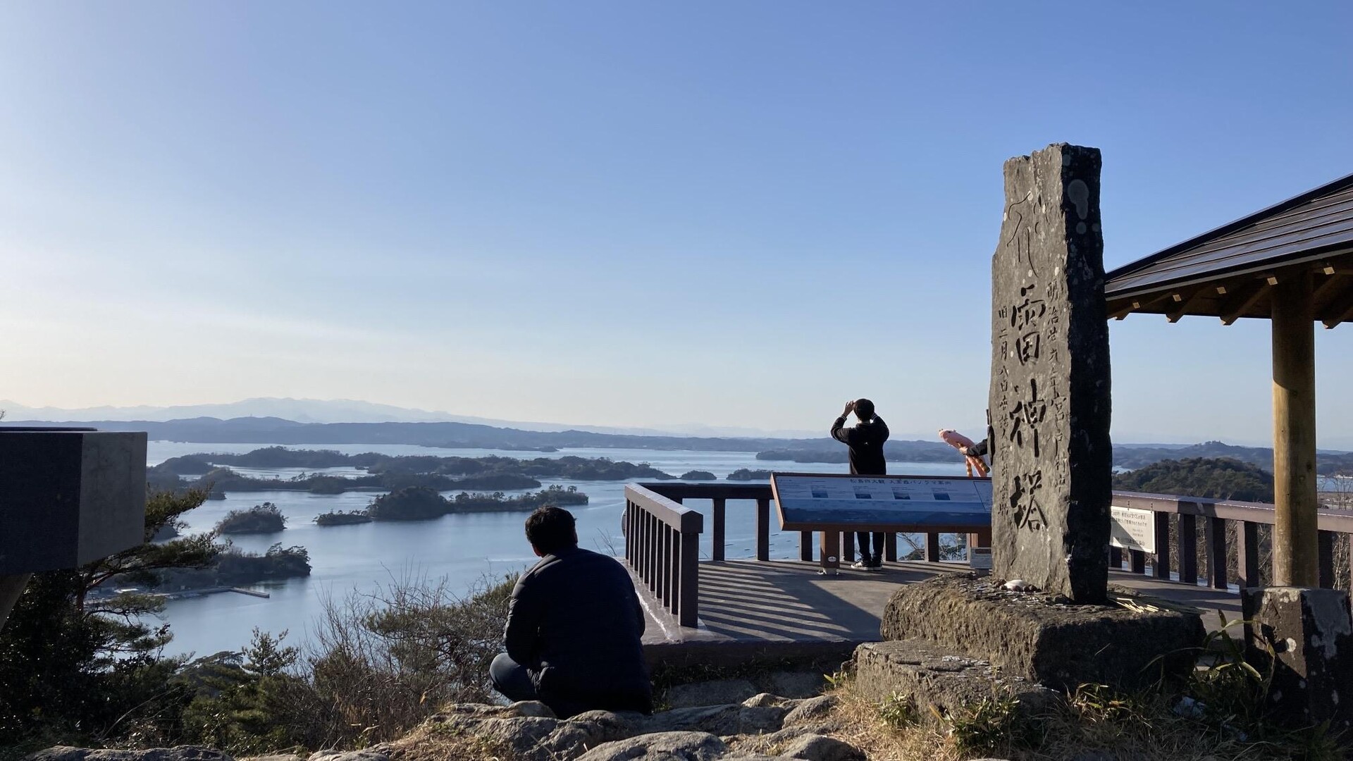 大高森 / HKさんのウォーキングの活動データ | YAMAP / ヤマップ