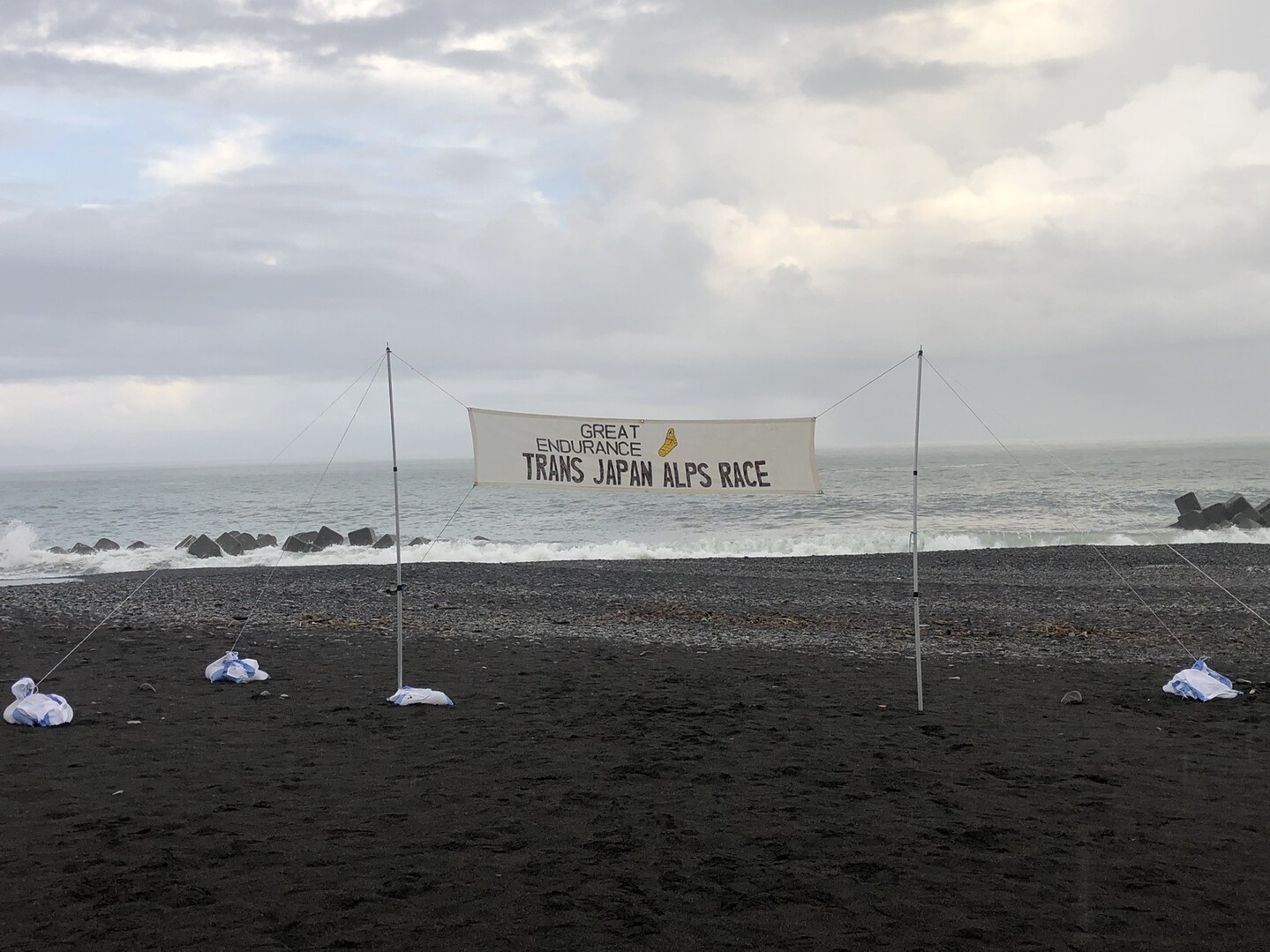 TJAR2022 (Trans Jap... / めるぽんさんのモーメント | YAMAP / ヤマップ