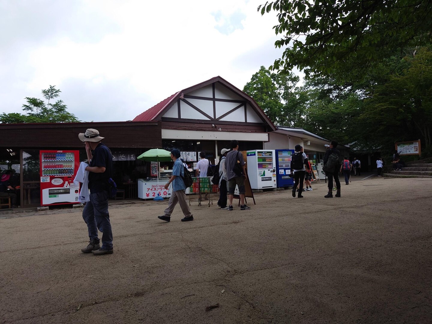 高尾山6号路 / keepさんの高尾山・陣馬山・景信山の活動データ | YAMAP / ヤマップ