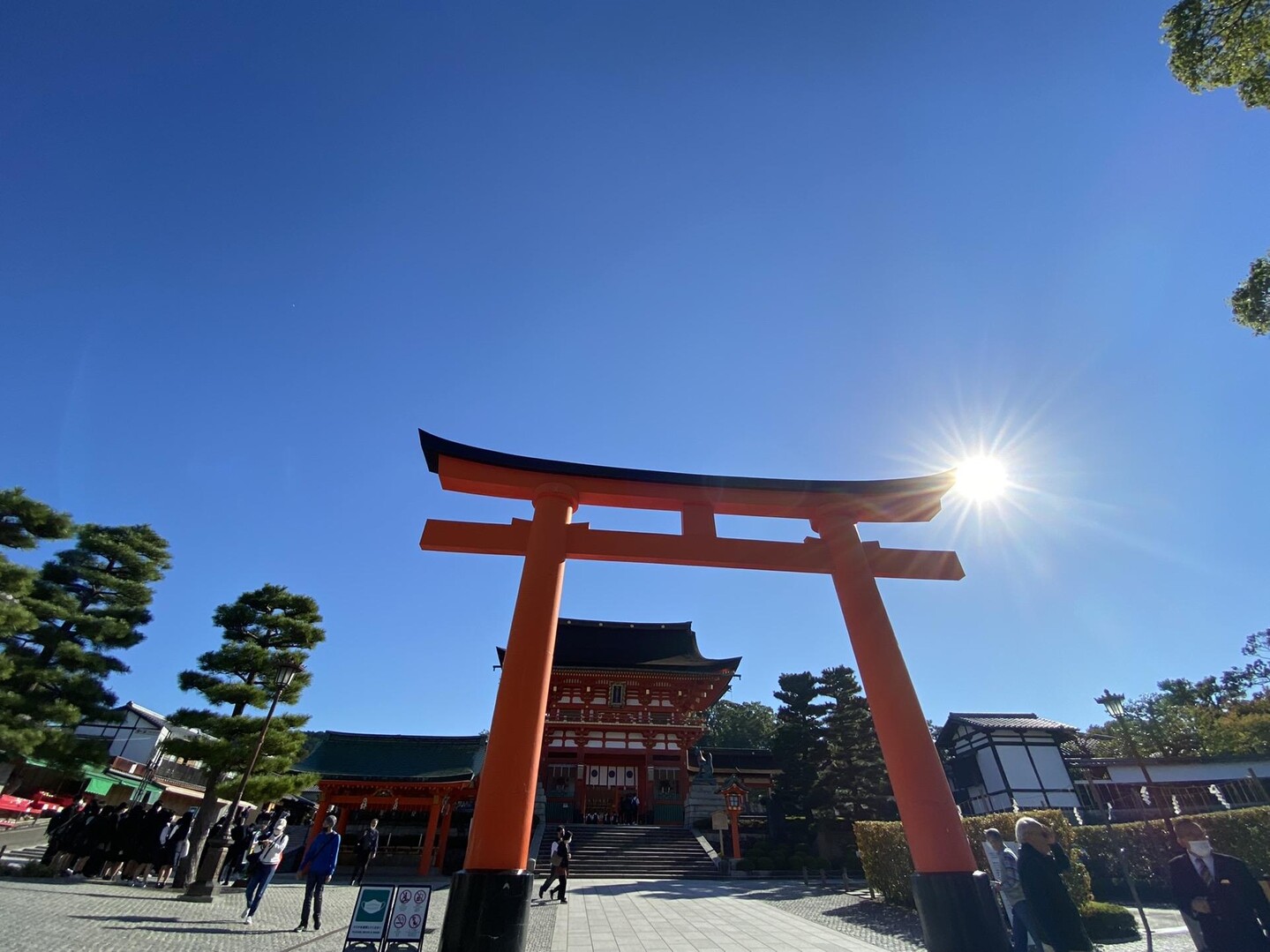 そうだ‼︎ 京都行こう〜京都一周トレイル東山コース前編〜 / moco*さんの京都一周トレイルの活動データ | YAMAP / ヤマップ