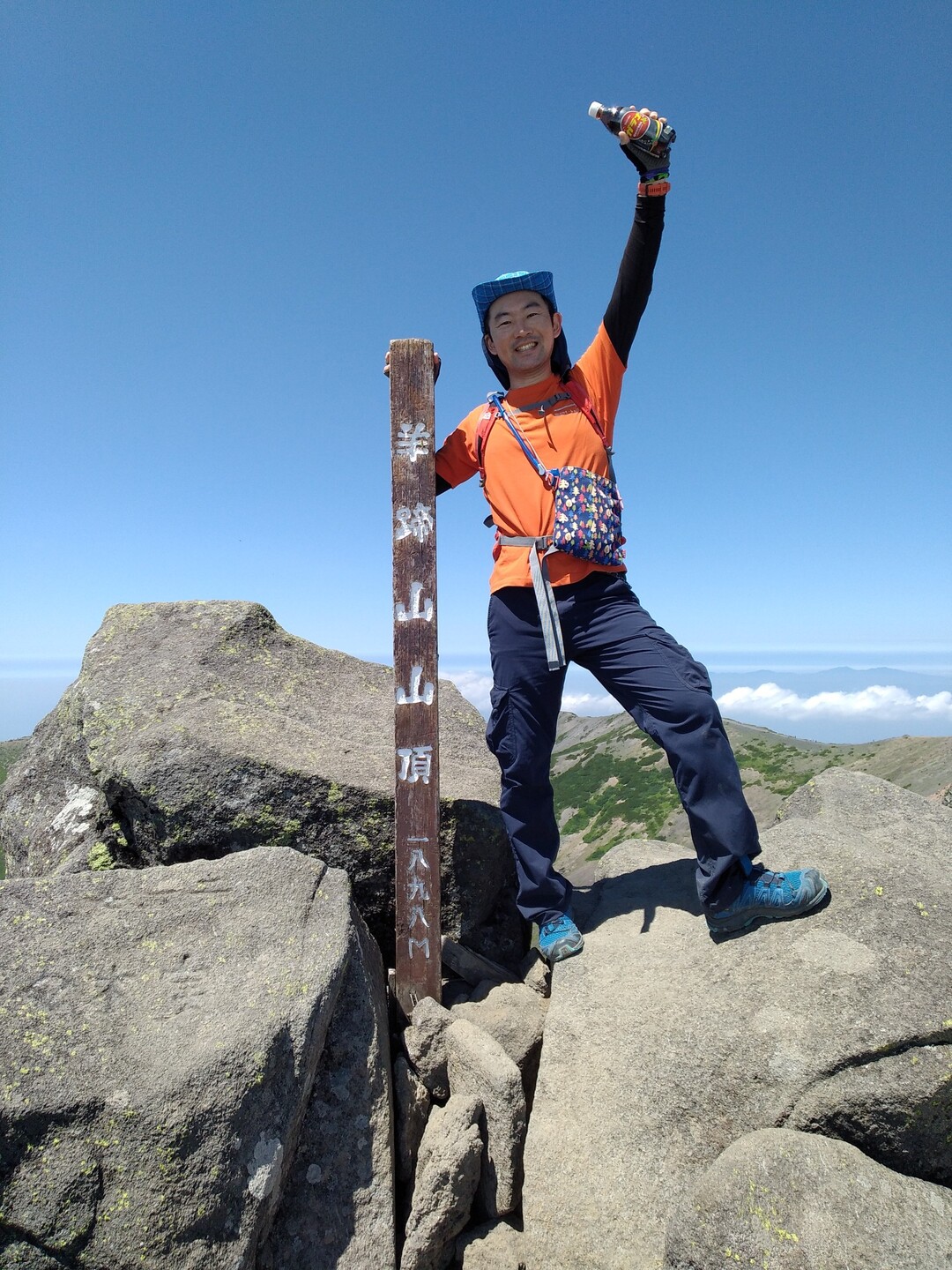 羊蹄山（真狩⤴️ひらふ⤵️） / Naokeyさんの羊蹄山（蝦夷富士）の活動データ | YAMAP / ヤマップ