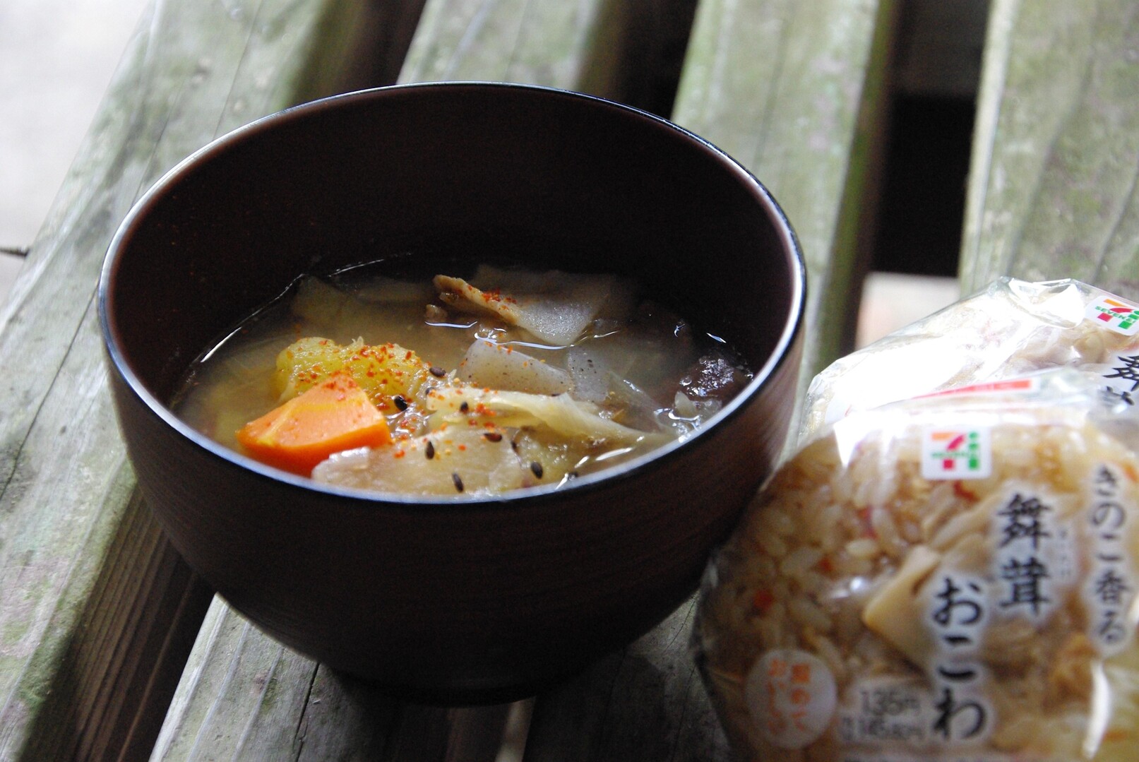 おむすび岩 豚汁登山🥢 / kbさんの大野権現山・奥滝山・高見山の活動データ | YAMAP / ヤマップ