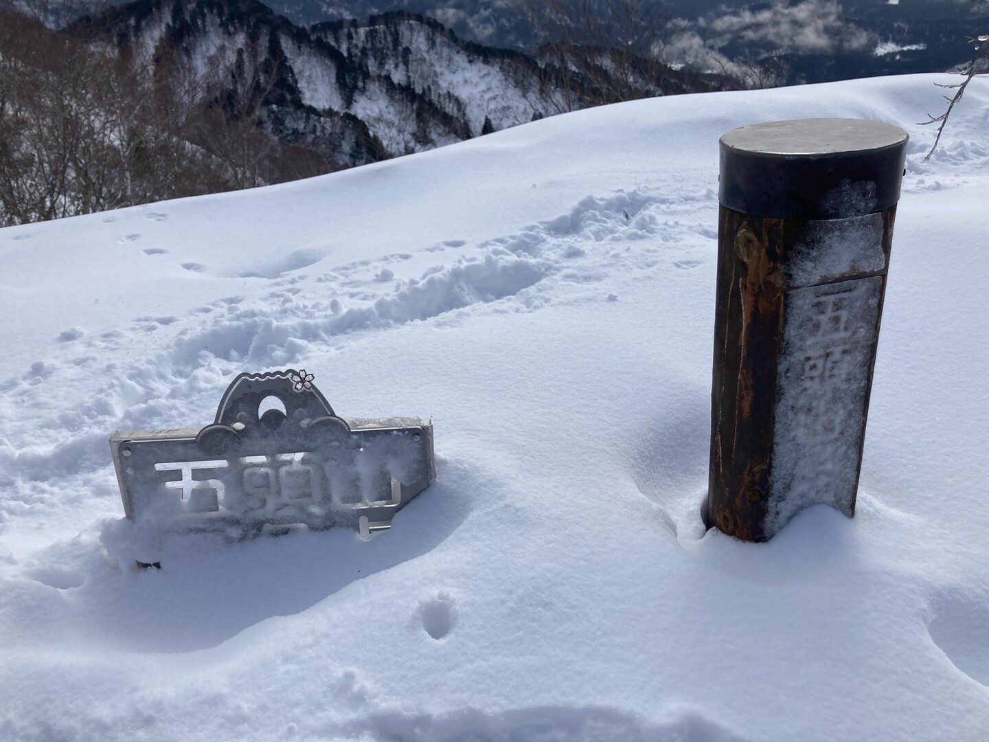 五頭山 / mini98Dさんの五頭山・菱ヶ岳・宝珠山の活動日記 | YAMAP / ヤマップ