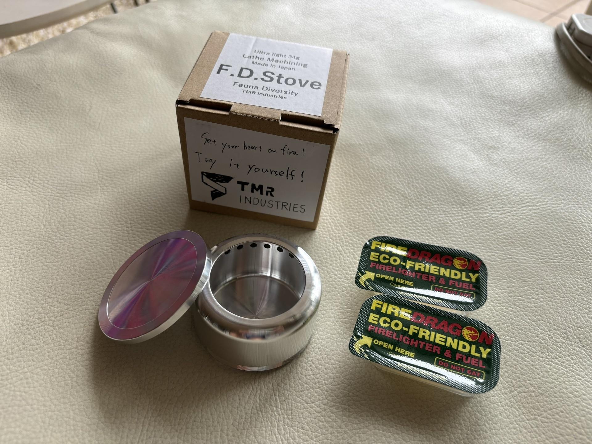 今日、ニューギアが届いた！ FIRE D... / はなけんさんのモーメント | YAMAP / ヤマップ