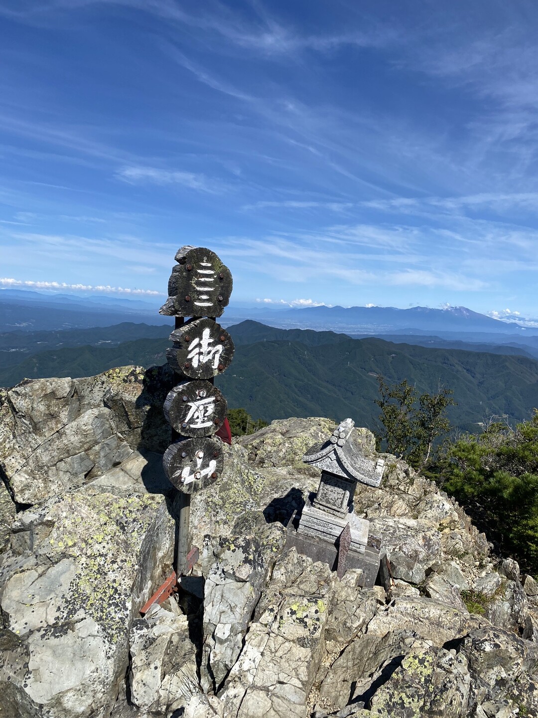 御座山 / taraさんの御座山の活動データ | YAMAP / ヤマップ