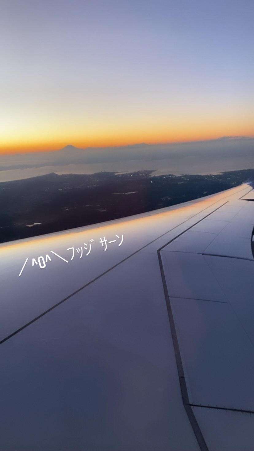 2022.01.03(月) 08:03 / あきとさんのモーメント | YAMAP / ヤマップ