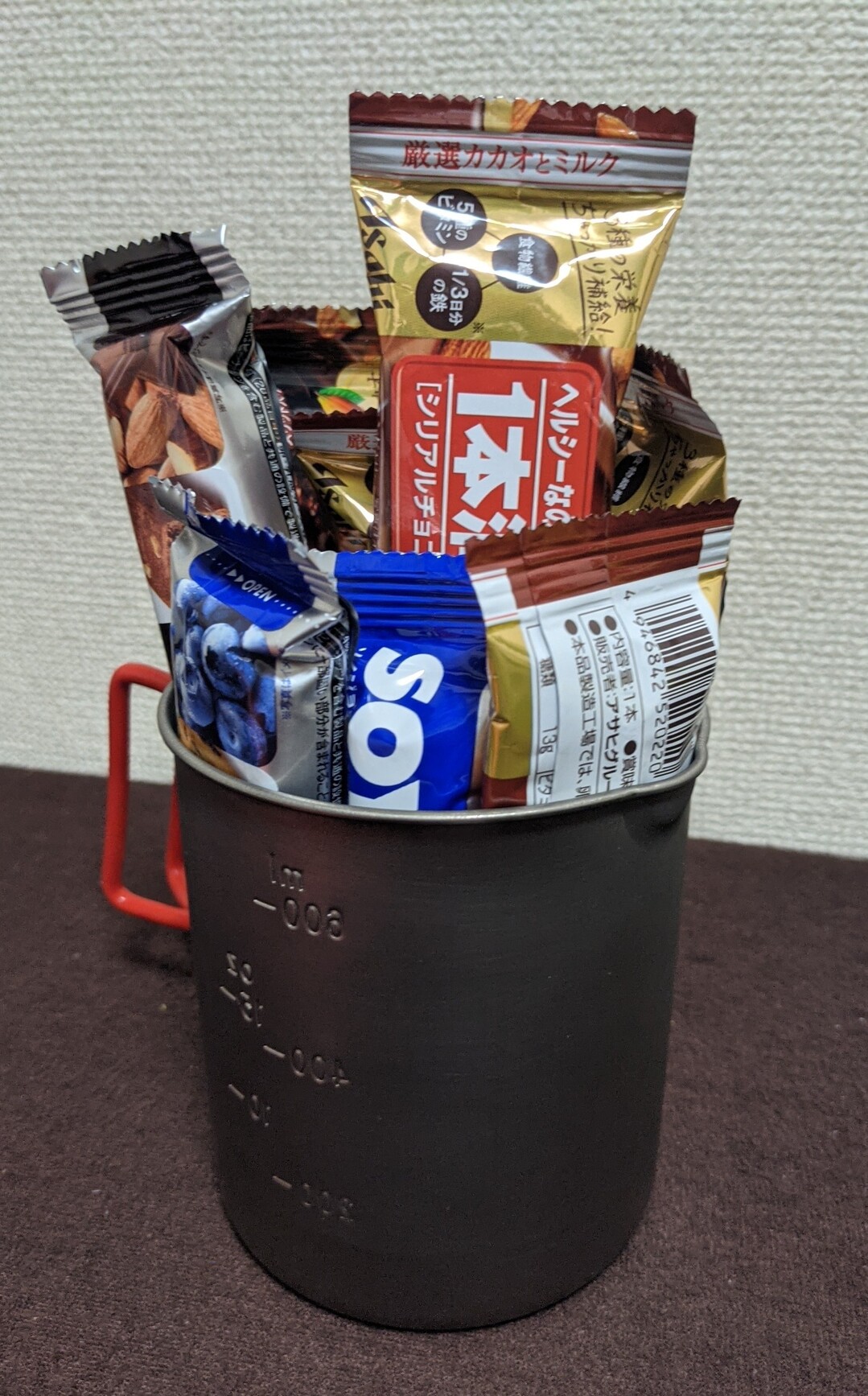 売れるほどの行動食（笑）一本満足とSOY... / Okamonさんのモーメント | YAMAP / ヤマップ