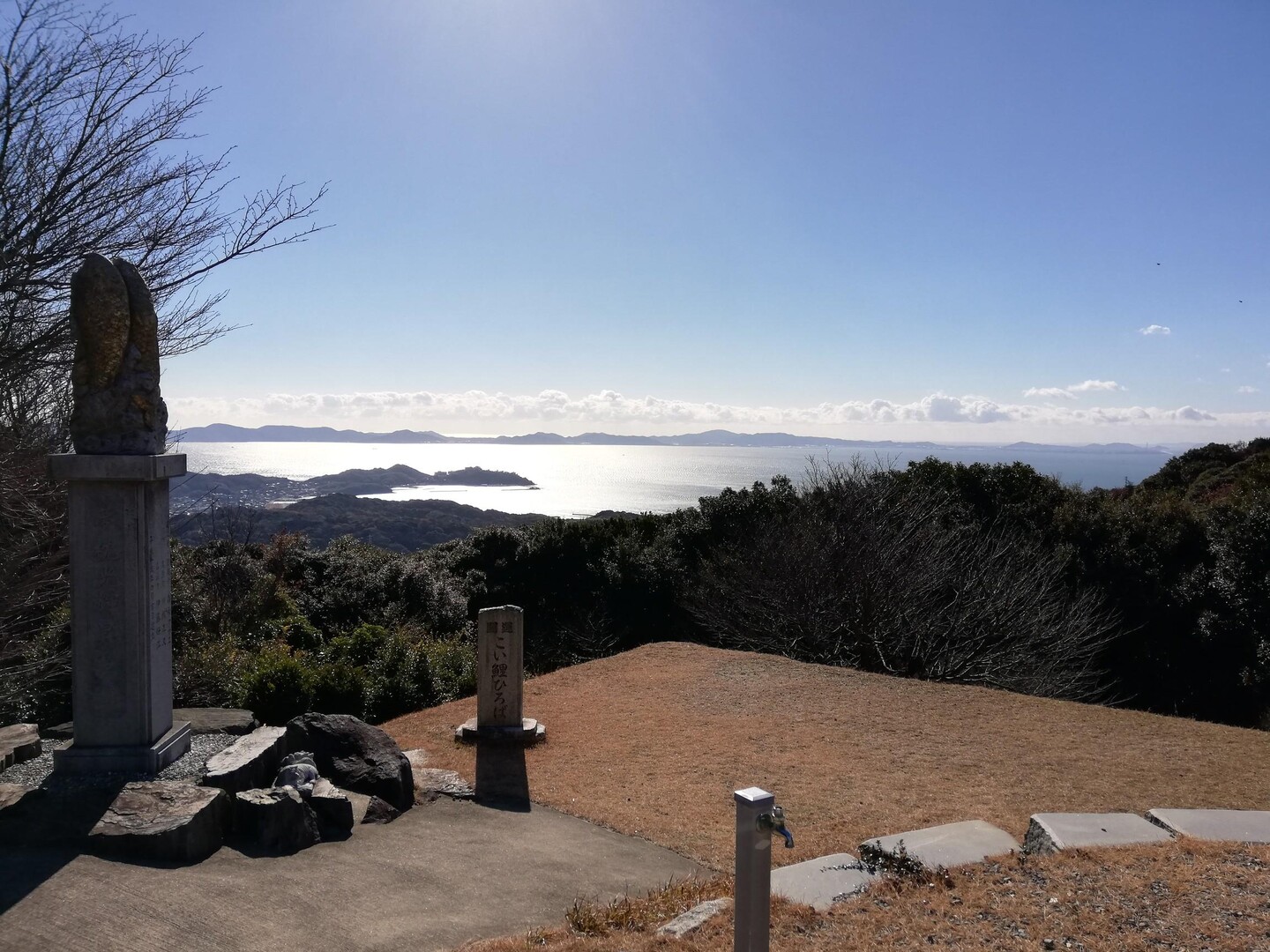 hi_suさんの投稿したフィールドメモ | YAMAP / ヤマップ