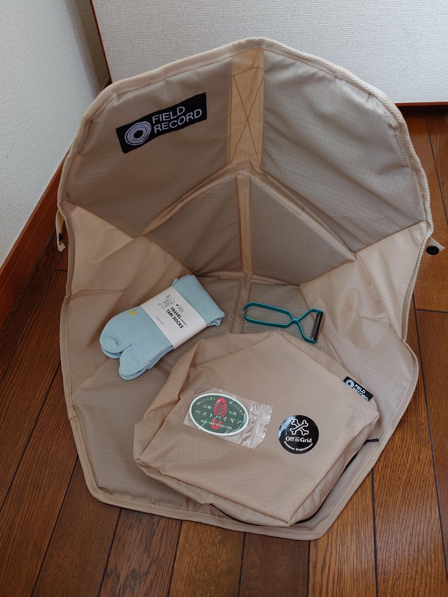 Off the Gridに行ってきました... / Pさんのモーメント | YAMAP / ヤマップ