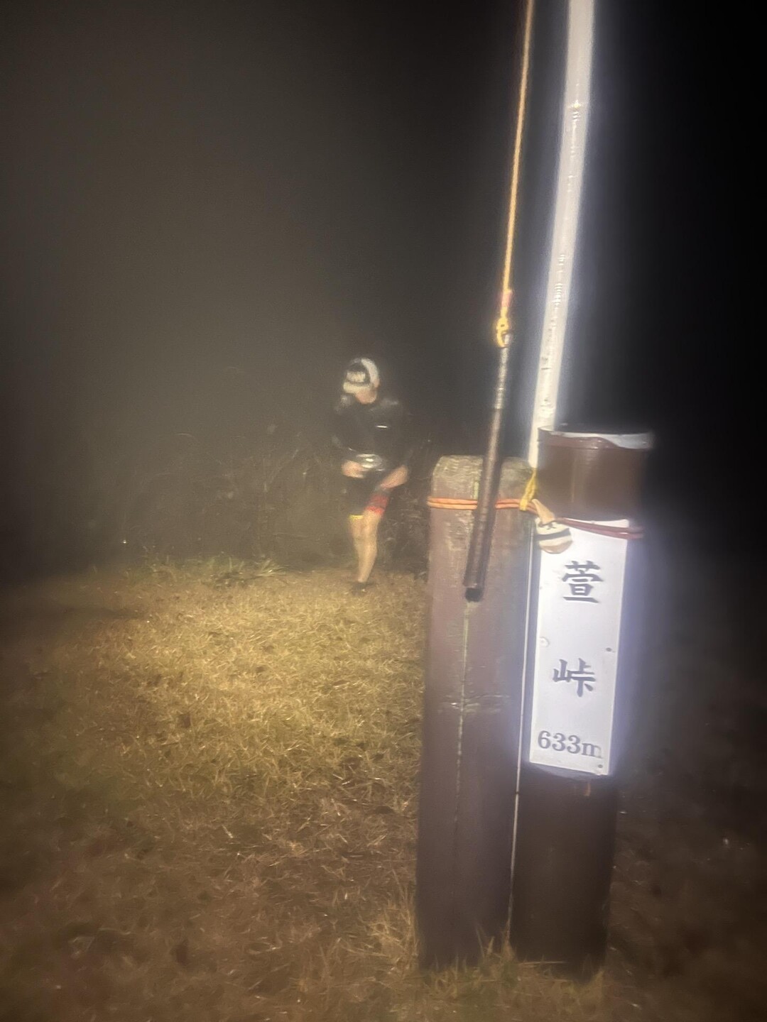 水曜東山練 / yuichiroさんの鋸山・三ノ峠山・八方台の活動データ | YAMAP / ヤマップ