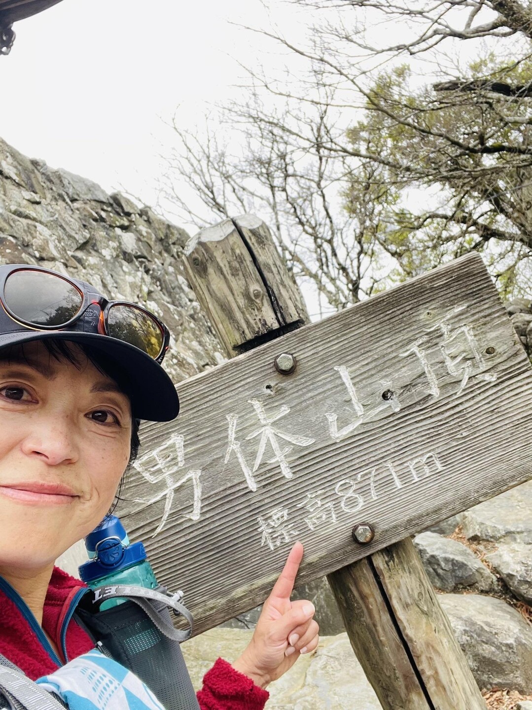 筑波山（男体山） / minako.さんの筑波山の活動データ | YAMAP / ヤマップ