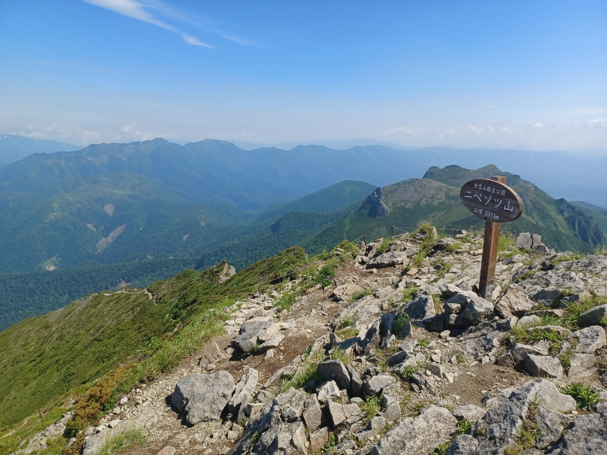 2024.07.10(水) 05:58 / Windyさんのモーメント | YAMAP / ヤマップ