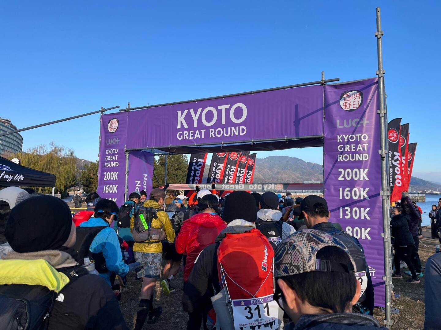 Kyoto Great Round 2024 / ラン にゃ〜さんの京都一周トレイルの活動データ | YAMAP / ヤマップ