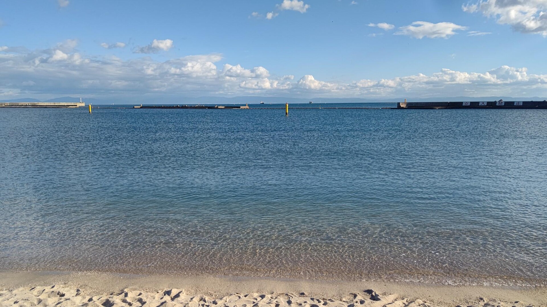 ちょこっと須磨アルプスと素敵なBBQ / まりまりーんさんの六甲山・長峰山・摩耶山の活動データ | YAMAP / ヤマップ