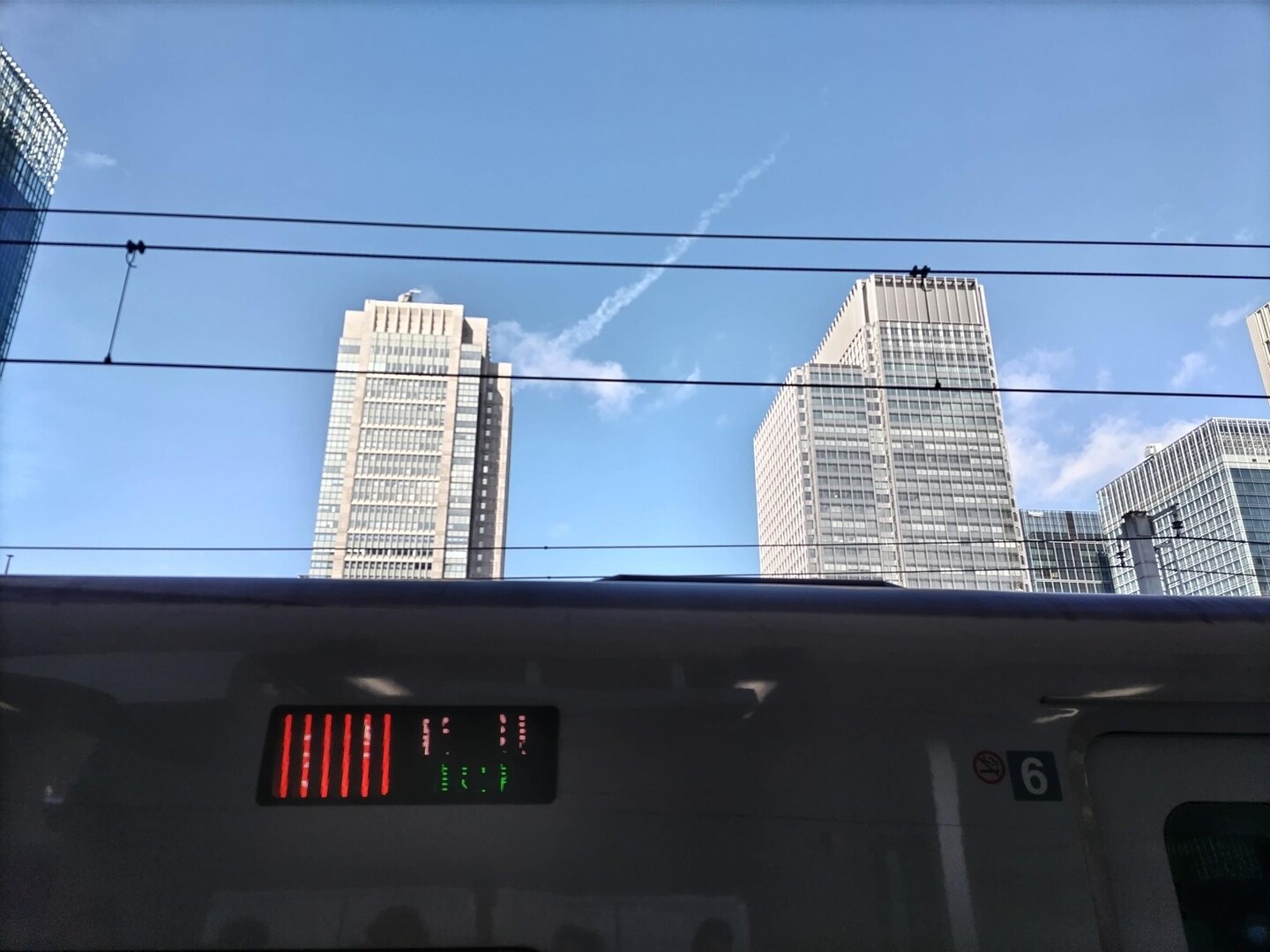 JR東日本鉄道開業150年記念ファイナル... / ハローGさんのモーメント | YAMAP / ヤマップ