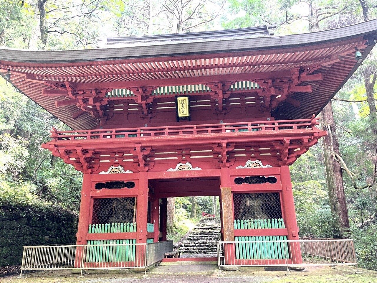 鳳来寺山-2021-09-11 / tanaさんの宇連山・鳳来寺山・岩古谷山の活動データ | YAMAP / ヤマップ