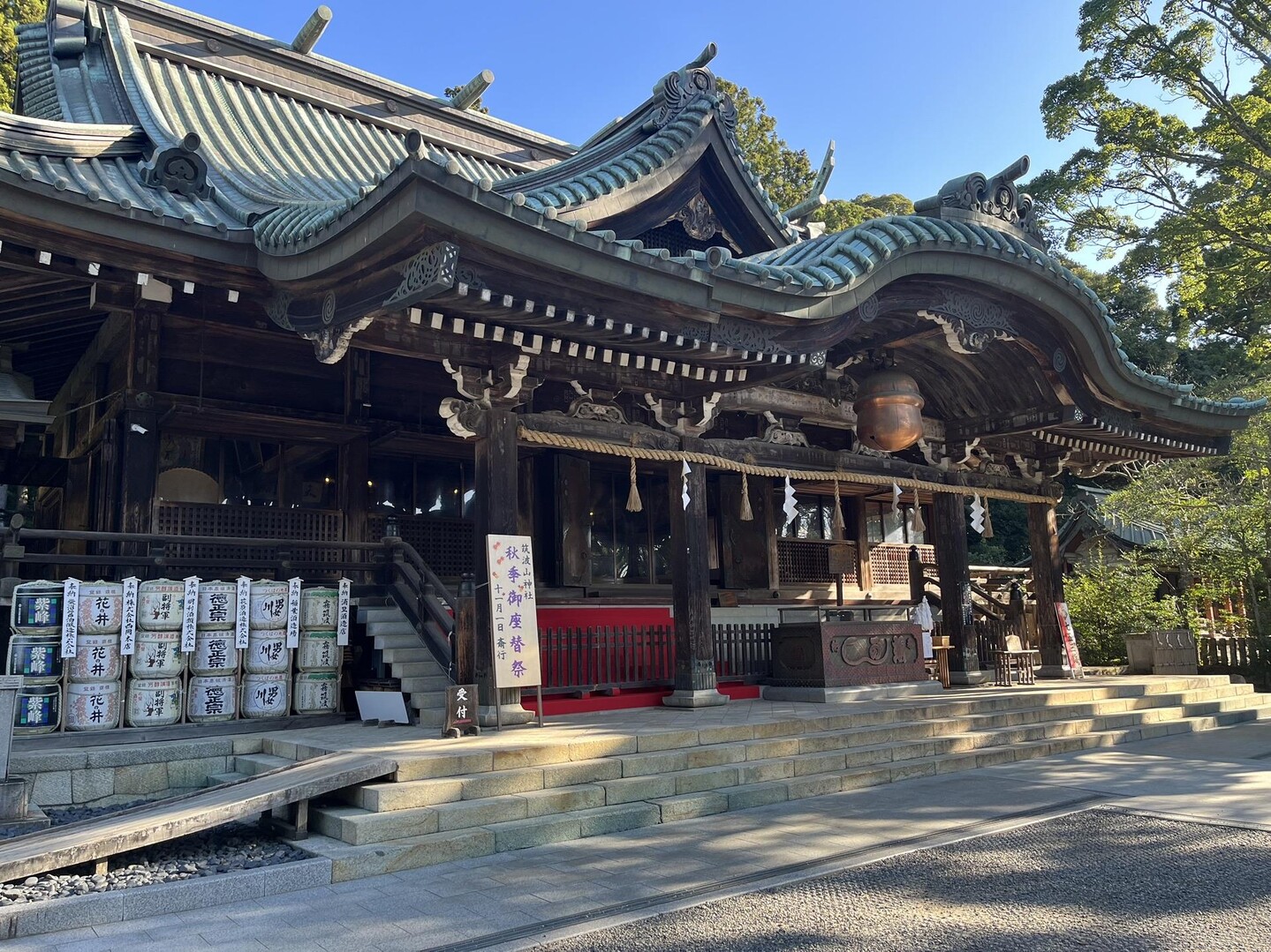 筑波山（男体山）・筑波山（女体山） / Jimamanさんの筑波山の活動データ | YAMAP / ヤマップ