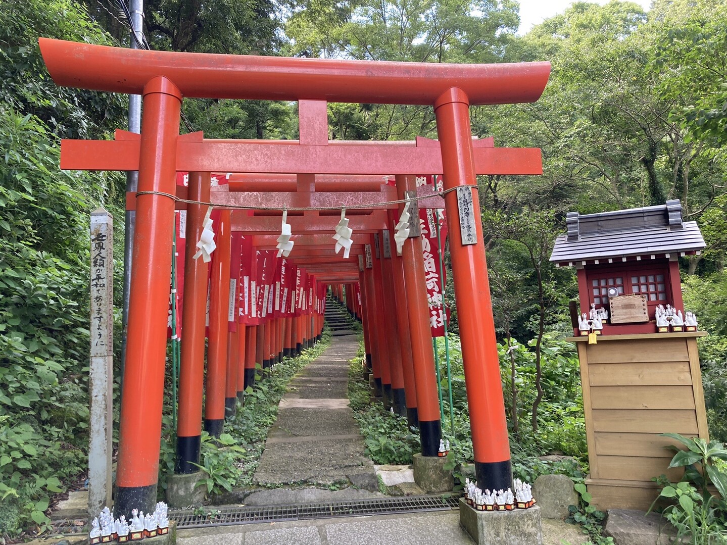 またまた鎌倉にある山と道shopの予約が... / さわやかなあささんのモーメント | YAMAP / ヤマップ