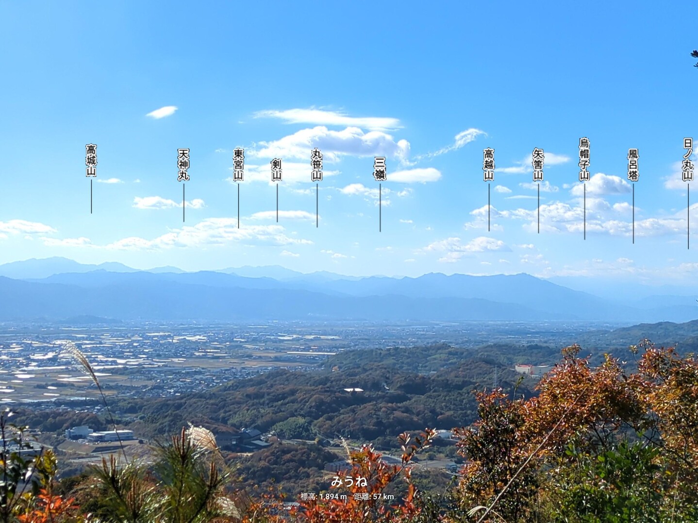 高尾山・藍染山・万石山・千石山 / rsさんの高尾山の活動データ | YAMAP / ヤマップ