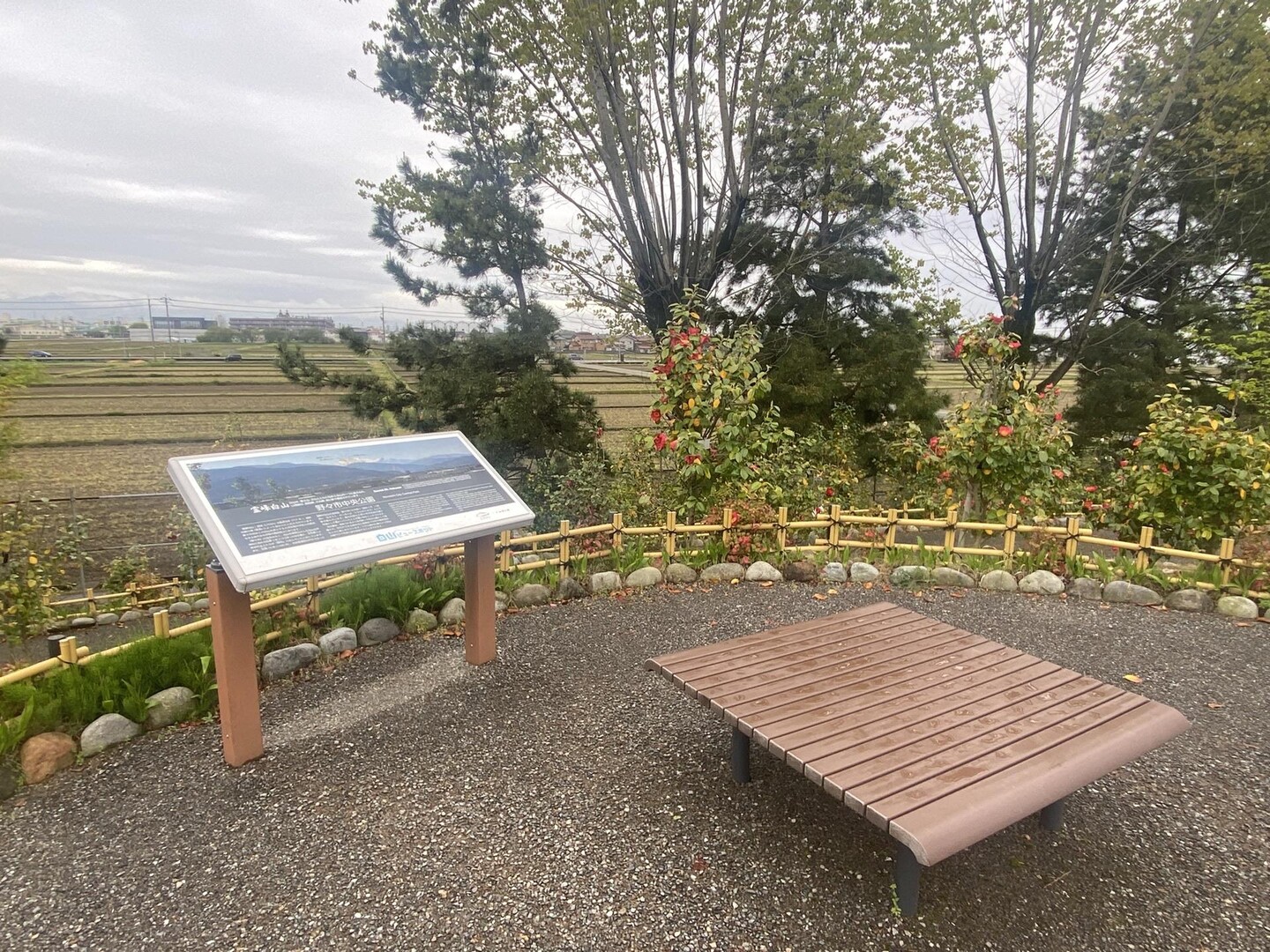 椿山 / TARUMIさんの奥獅子吼山・口三方岳・烏帽子山の活動データ | YAMAP / ヤマップ