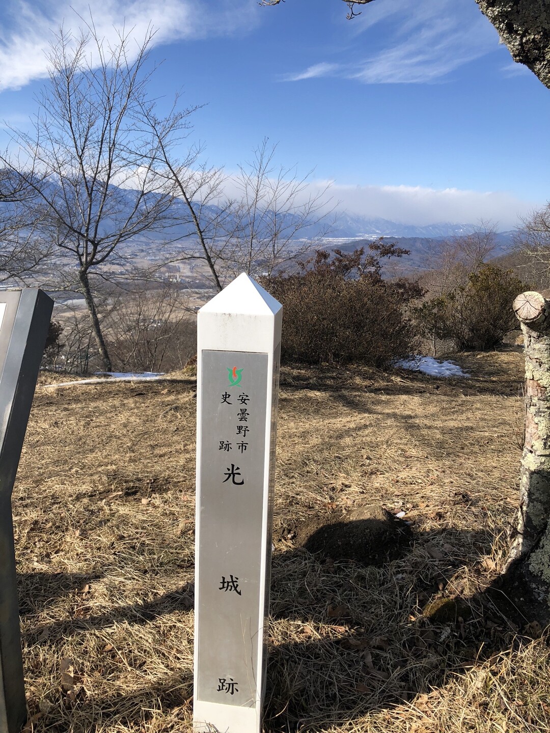 光城山 / sueさんの光城山・長峰山の活動データ | YAMAP / ヤマップ