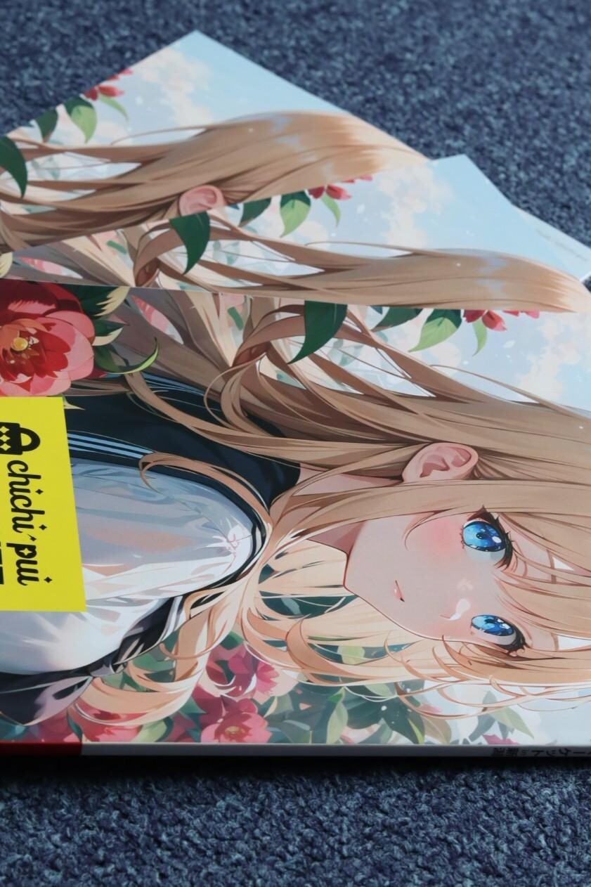 ガタケット176 -2023-11-19 / ちゃんまるさんの登山の活動データ | YAMAP / ヤマップ