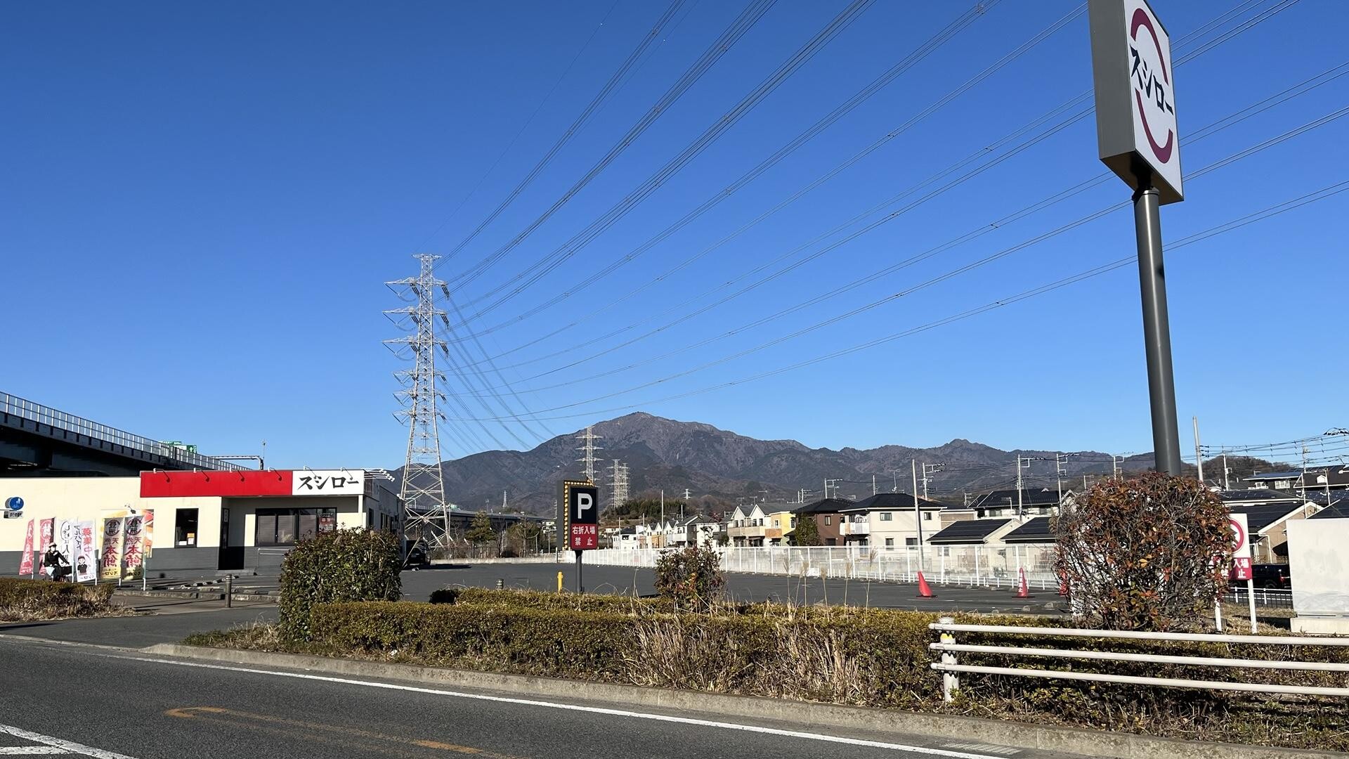 おはようございます☀️ 今朝も、大山ブ... / harryさんのモーメント | YAMAP / ヤマップ