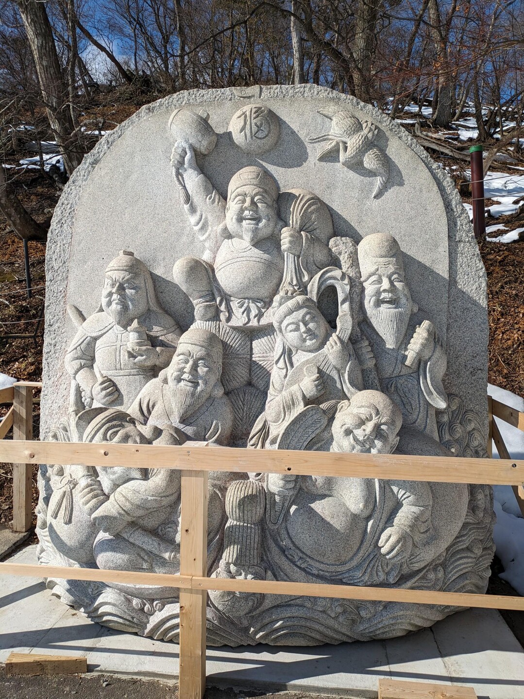 池田山 / 2525さんの池田山の活動データ | YAMAP / ヤマップ