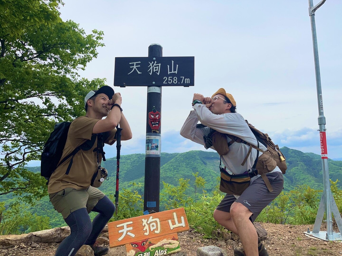 【同世代登山】久々の両崖&お初の31⛓ / A1さんの両崖山・仙人ヶ岳・石尊山の活動データ | YAMAP / ヤマップ